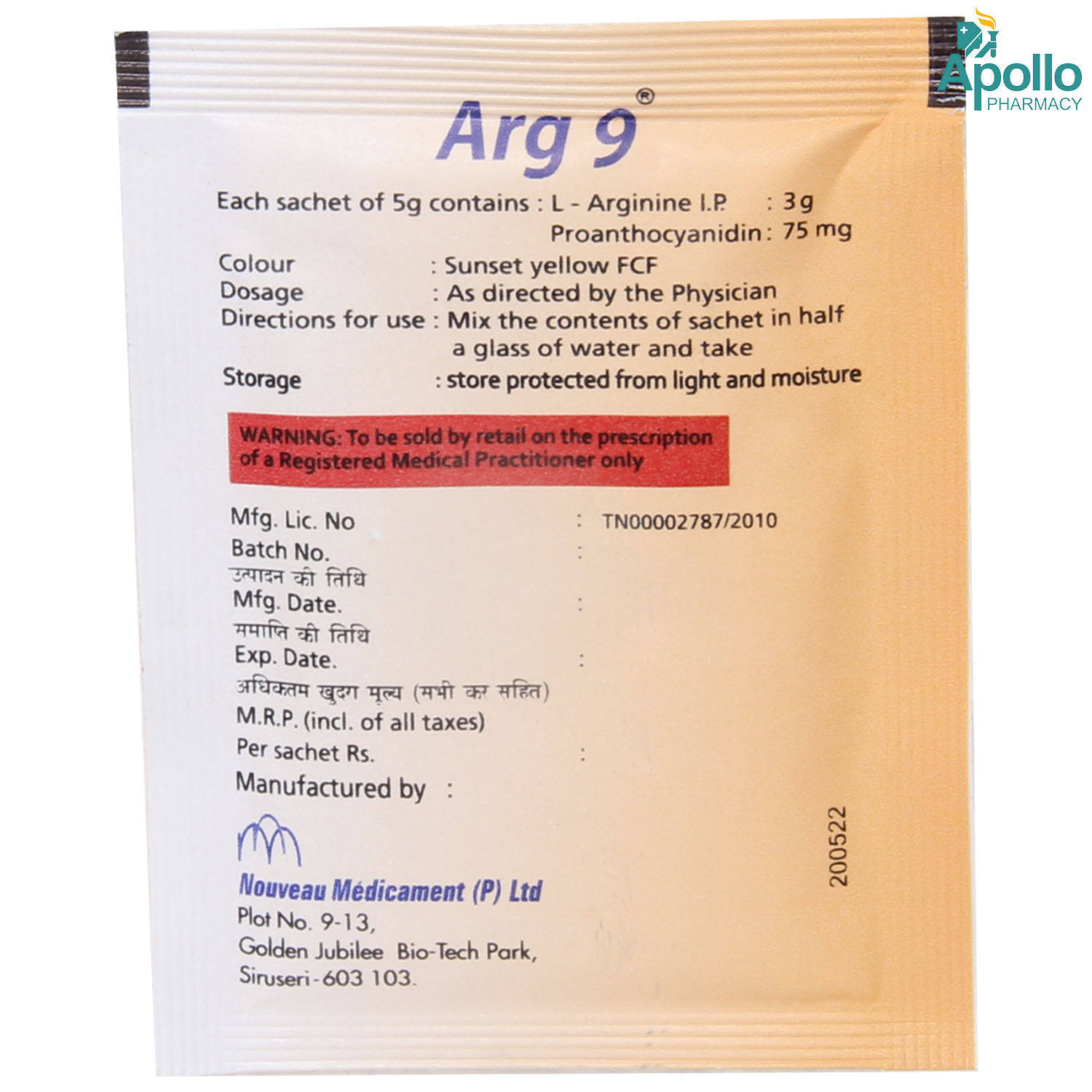 Arg 9 Sachets 5 gm Price, Uses, Side Effects, Composition - Apollo Pharmacy