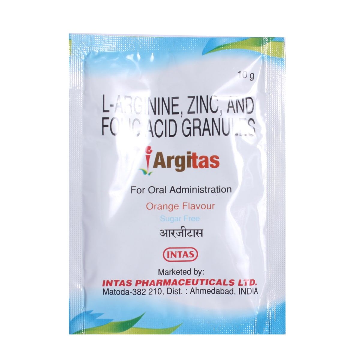 Argitas Sugar Free Orange Flavour Granules 10 gm Price, Uses, Side ...