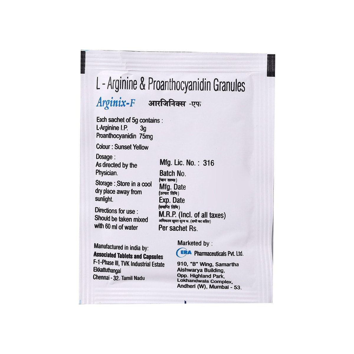 Arginix-F Granules 5 gm Price, Uses, Side Effects, Composition - Apollo ...