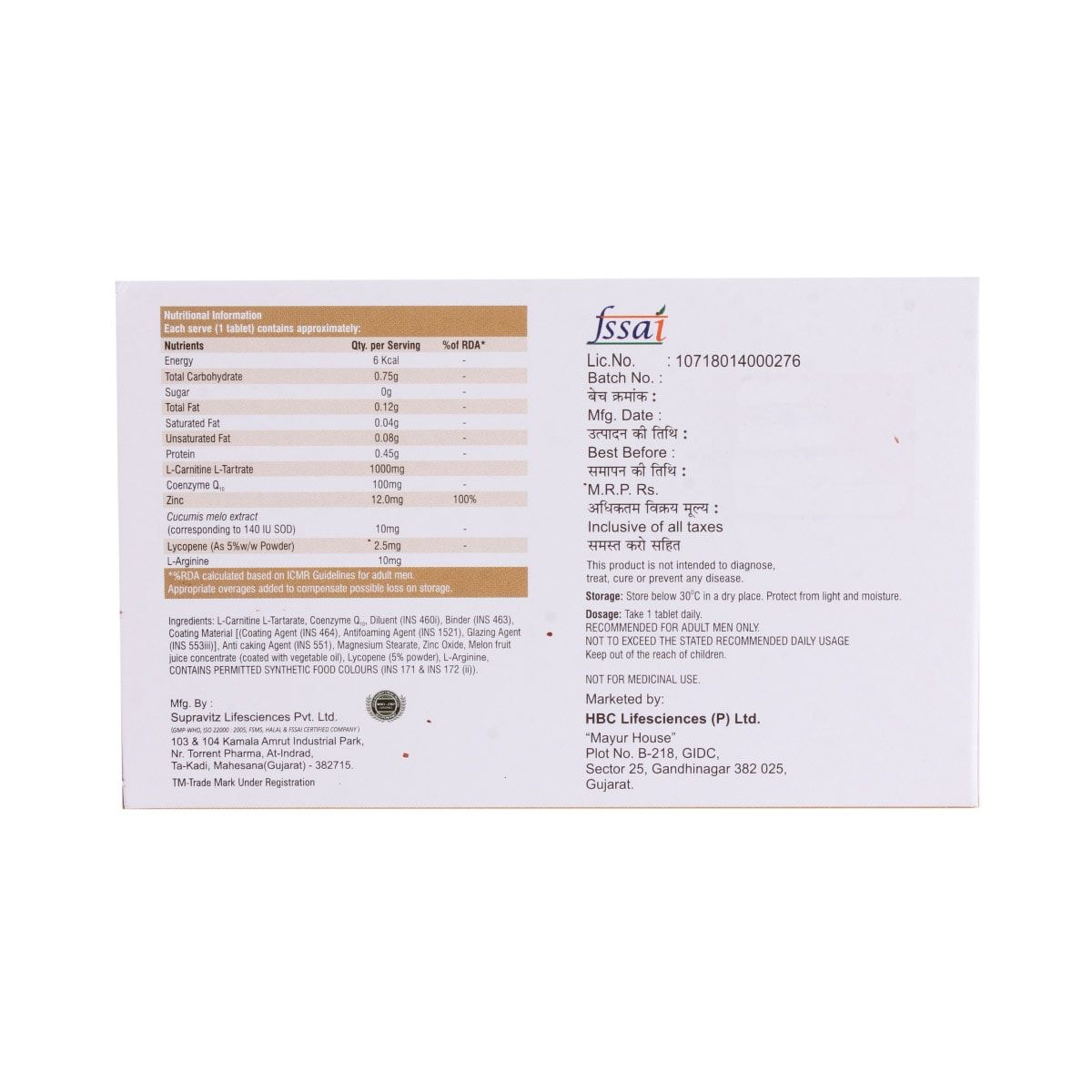 Argigold-M Tablet 10'S Price, Uses, Side Effects, Composition - Apollo ...