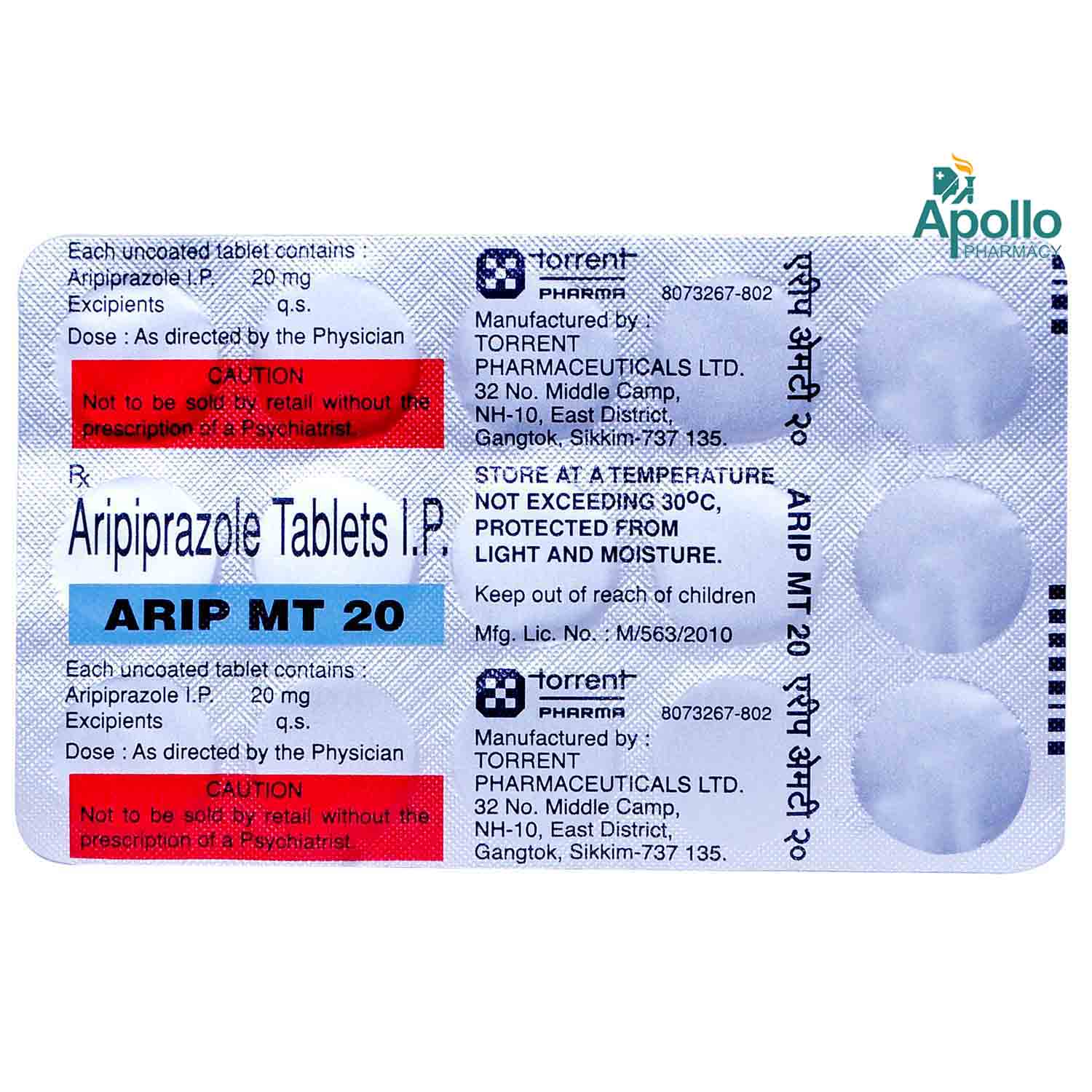 Arip MT 20 Tablet 10's Price, Uses, Side Effects, Composition - Apollo ...