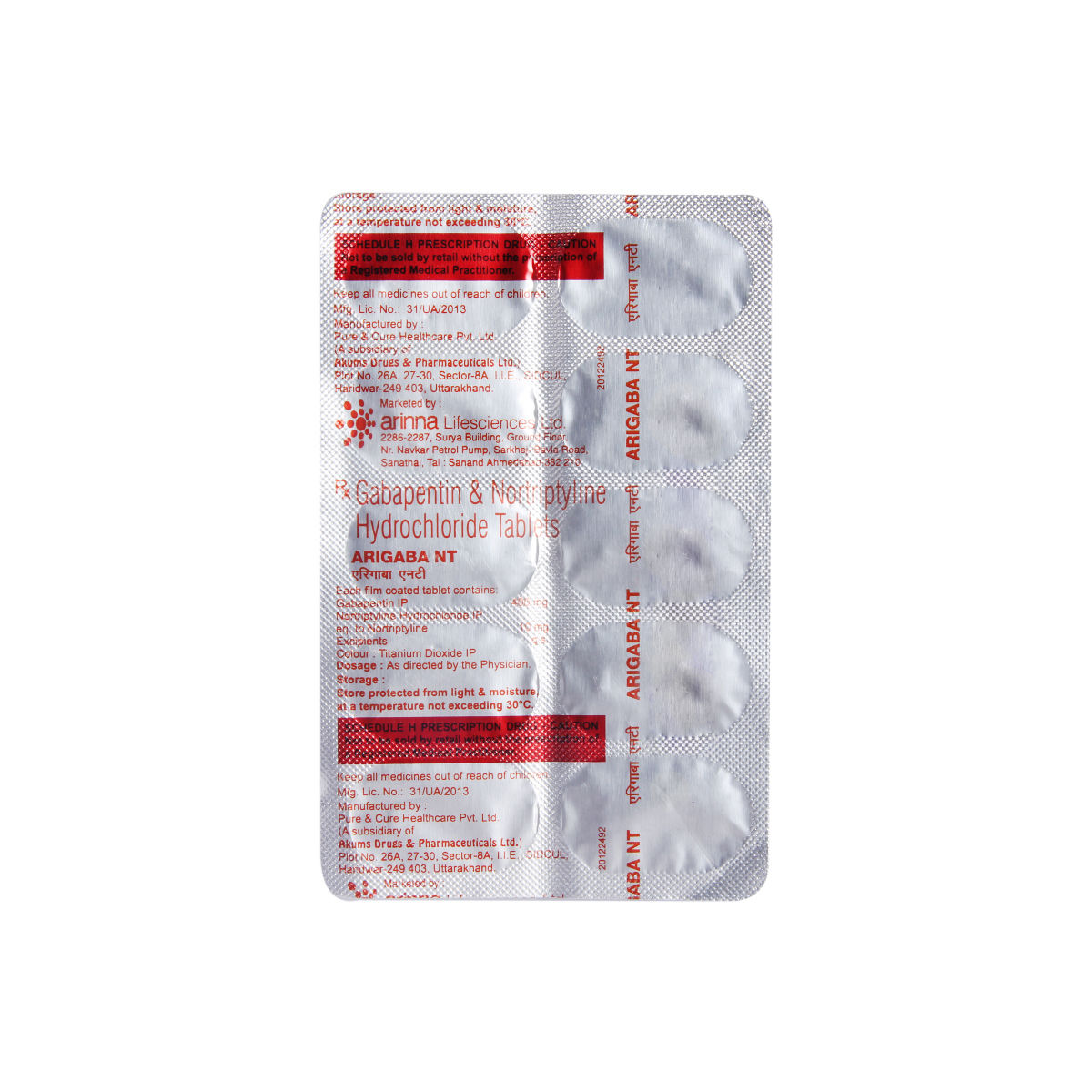 Arigaba Nt Tablet 10's Price, Uses, Side Effects, Composition - Apollo ...