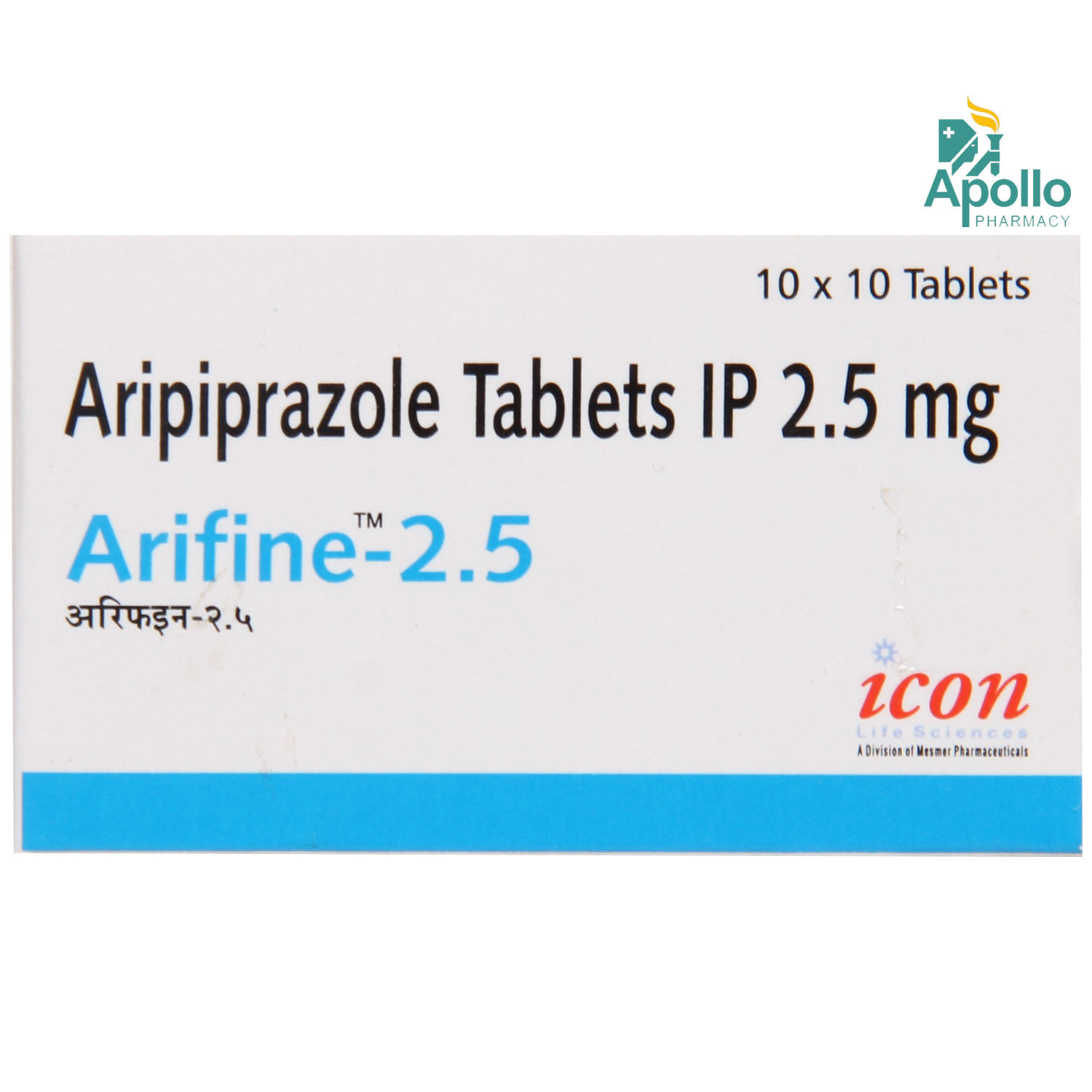 Arifine-2.5 Tablet 10's Price, Uses, Side Effects, Composition - Apollo ...