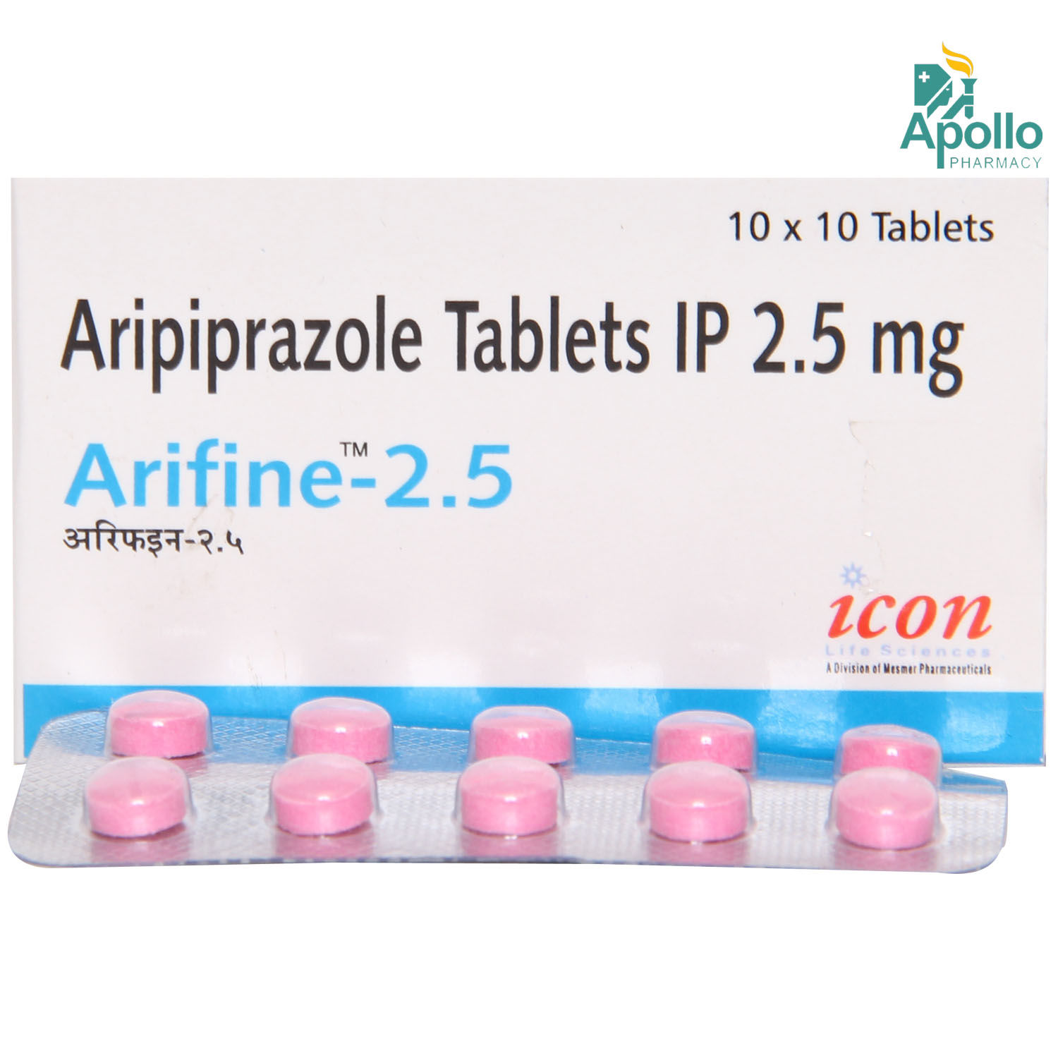 Arifine-2.5 Tablet 10's Price, Uses, Side Effects, Composition - Apollo ...