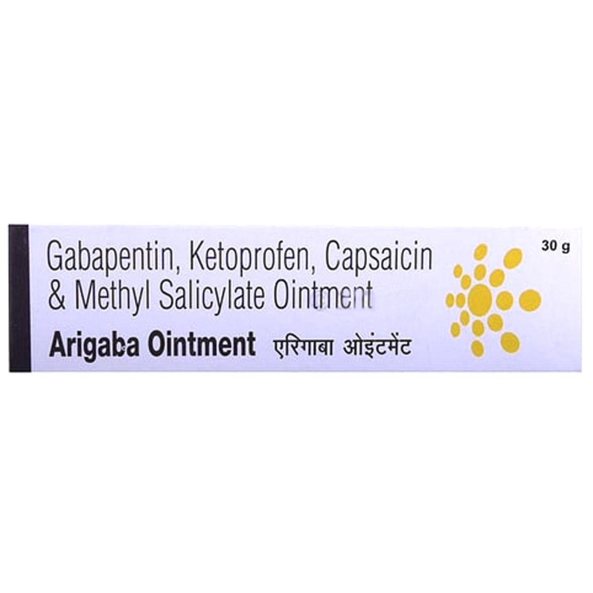 Arigaba Ointment 30 gm Price, Uses, Side Effects, Composition - Apollo ...