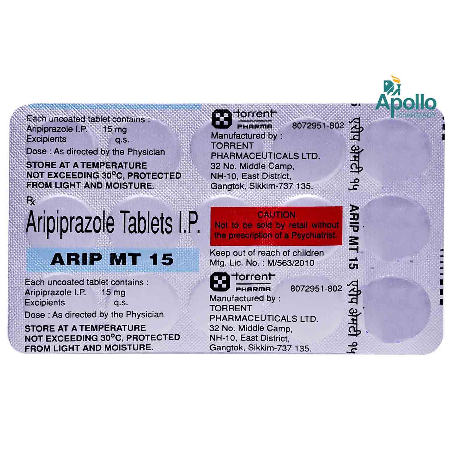 ARIP MT 15MG TABLET 15'S Price, Uses, Side Effects, Composition ...