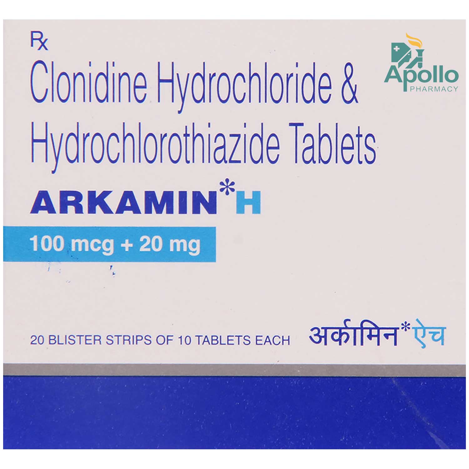 Arkamin H Tablet 10's Price, Uses, Side Effects, Composition - Apollo ...