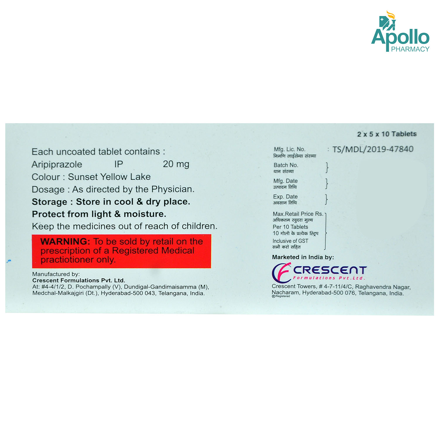 Arpit-20 Tablet 10's Price, Uses, Side Effects, Composition - Apollo ...