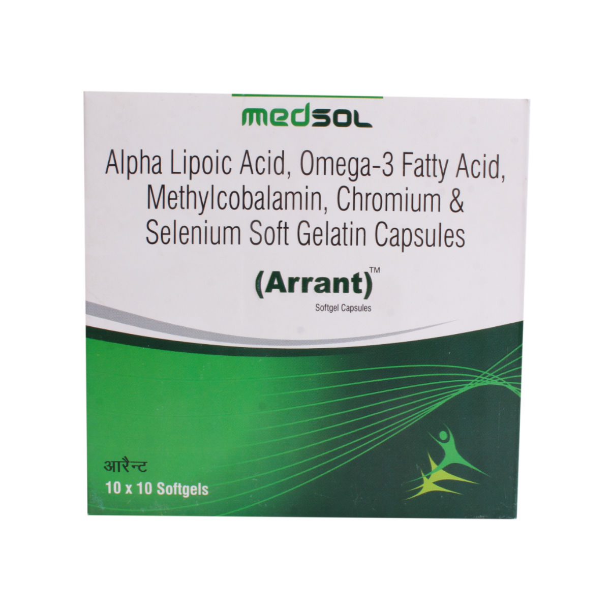 Arrant Softgel Capsule 10's Price, Uses, Side Effects, Composition ...