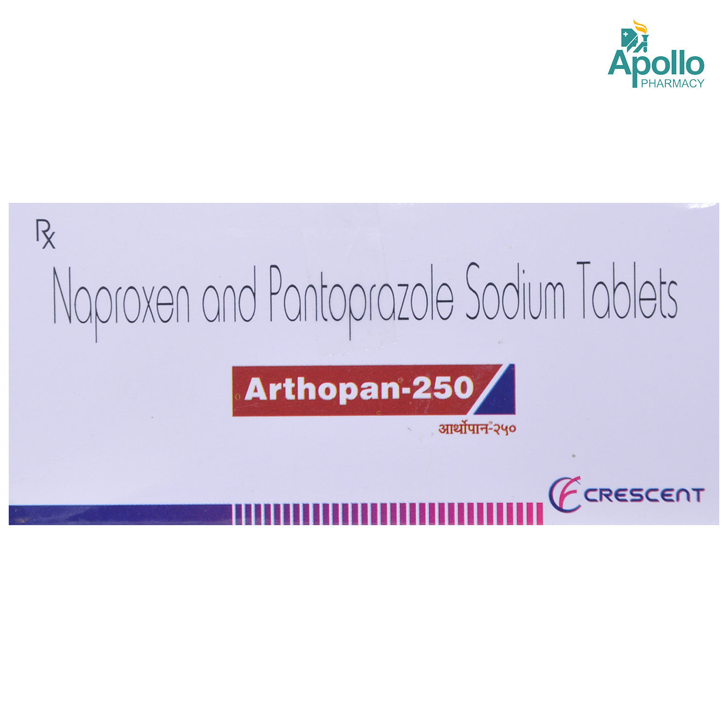 ARTHOPAN 250MG TABLET Price, Uses, Side Effects, Composition - Apollo ...