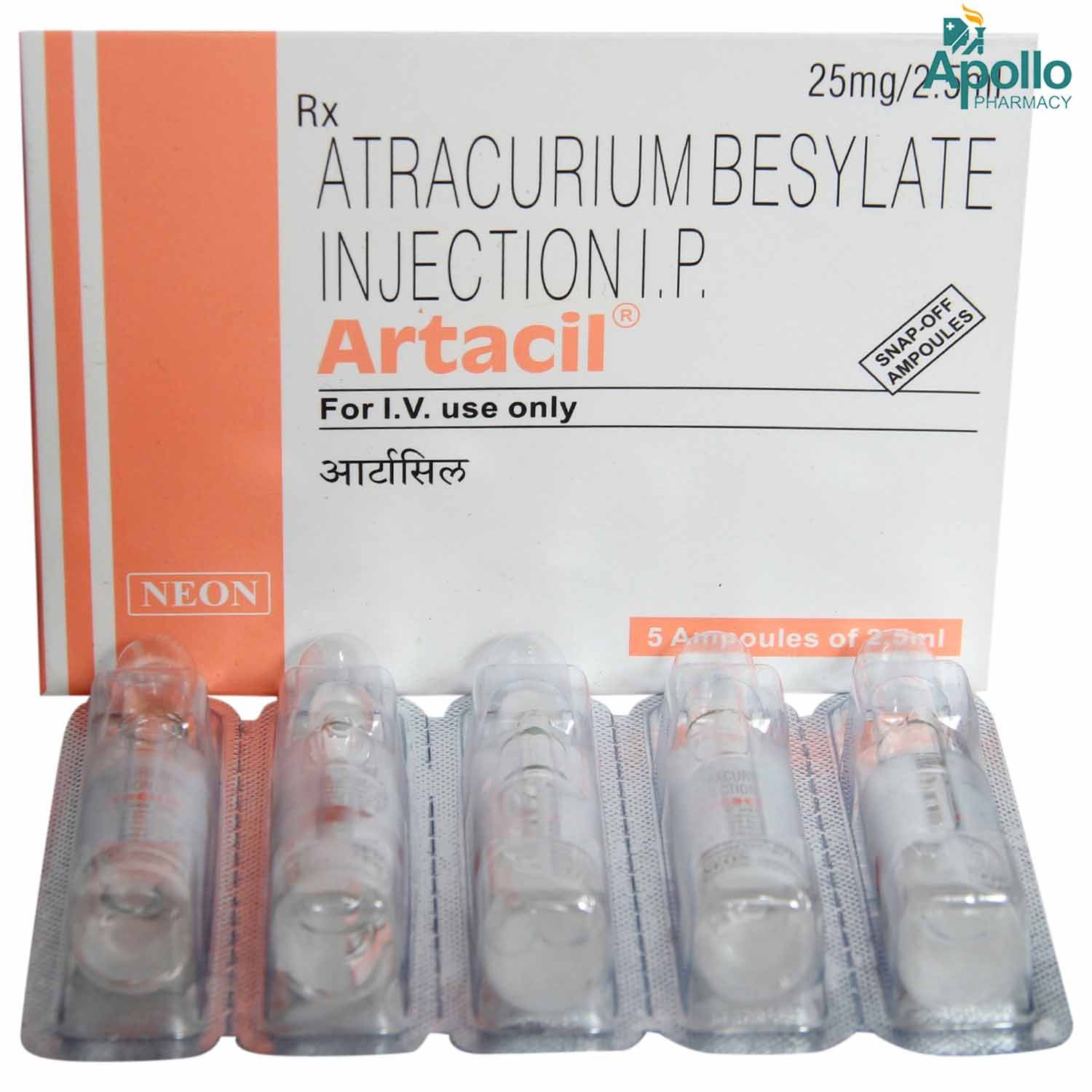 Artacil Injection Atracurium 2.5 ml Price, Uses, Side Effects ...
