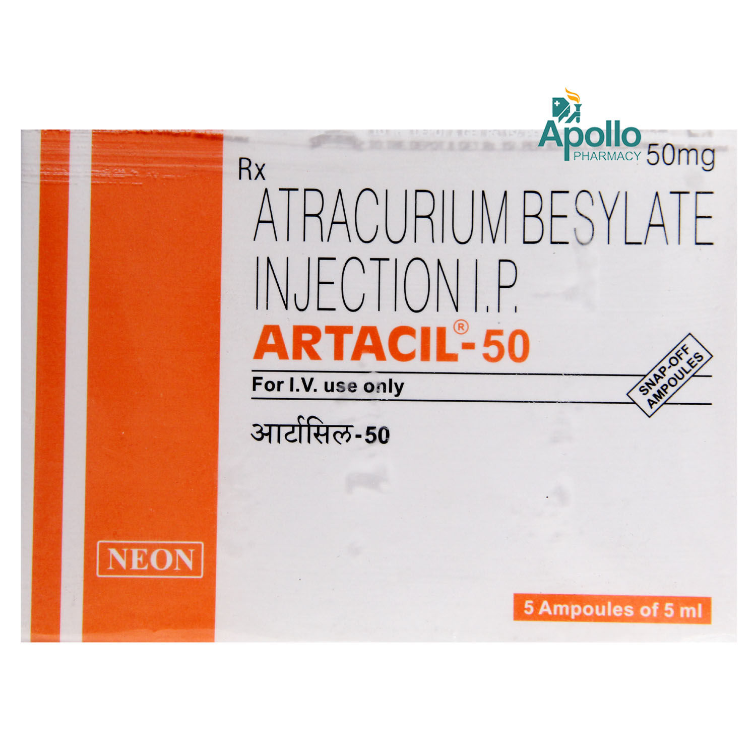 Artacil 50 mg Injection 5 ml Price, Uses, Side Effects, Composition ...