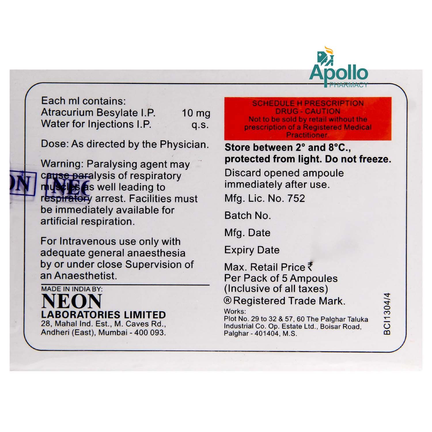 Artacil 50 mg Injection 5 ml Price, Uses, Side Effects, Composition ...