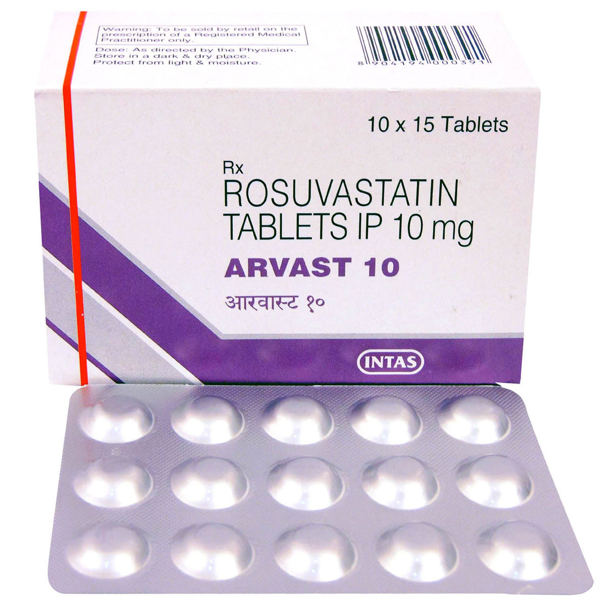 Arvast 10 Tablet 15's Price, Uses, Side Effects, Composition - Apollo ...