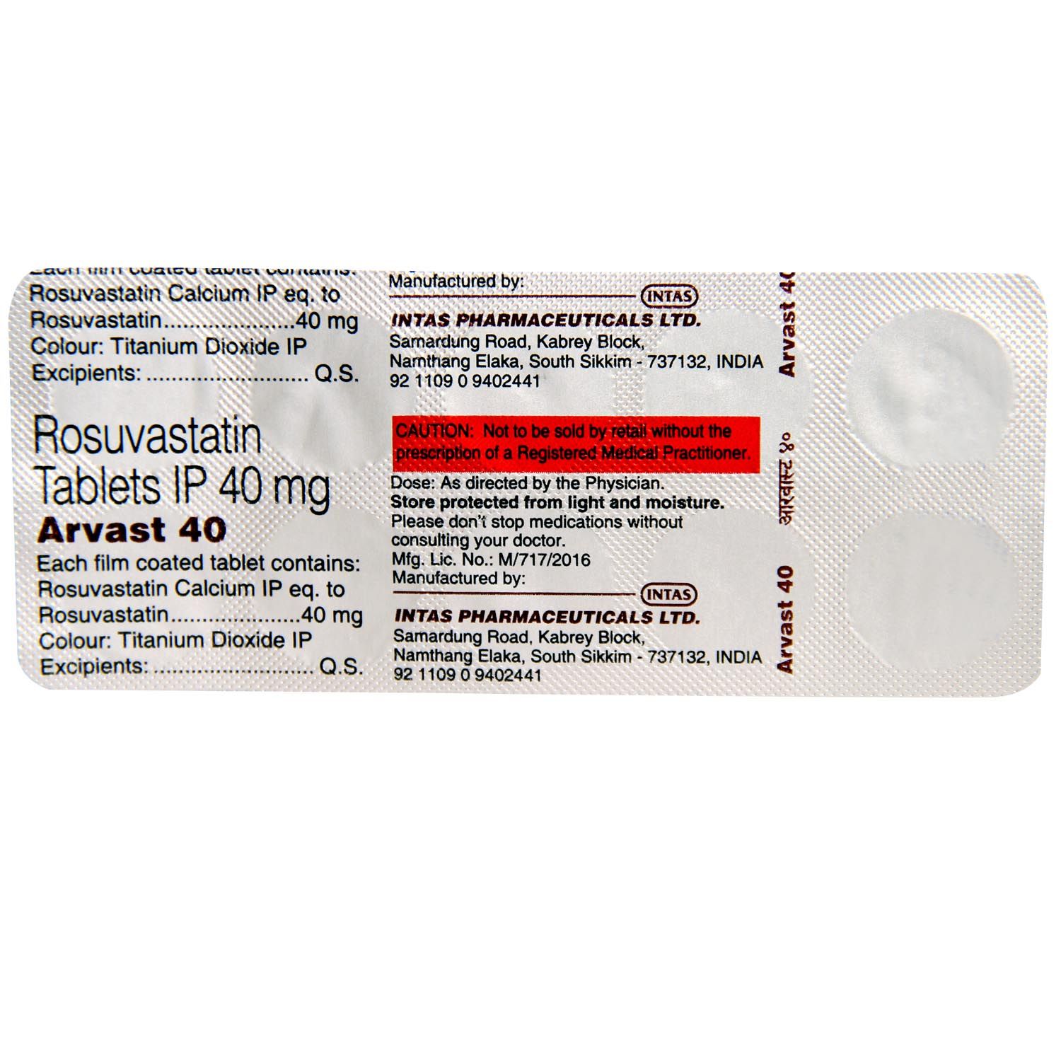 Arvast 40 Tablet 10's Price, Uses, Side Effects, Composition - Apollo ...