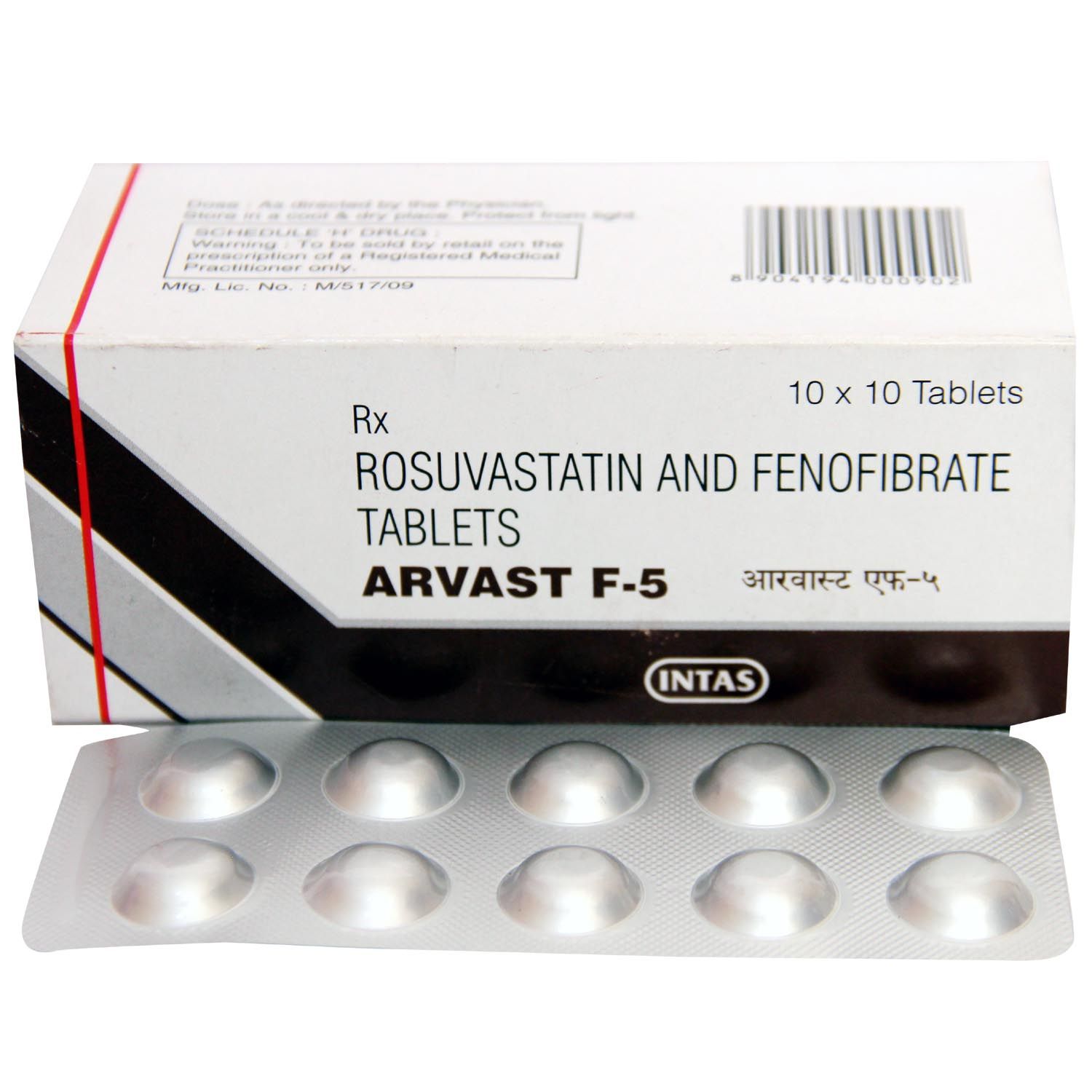 ARVAST F 5MG TABLET Price, Uses, Side Effects, Composition - Apollo ...