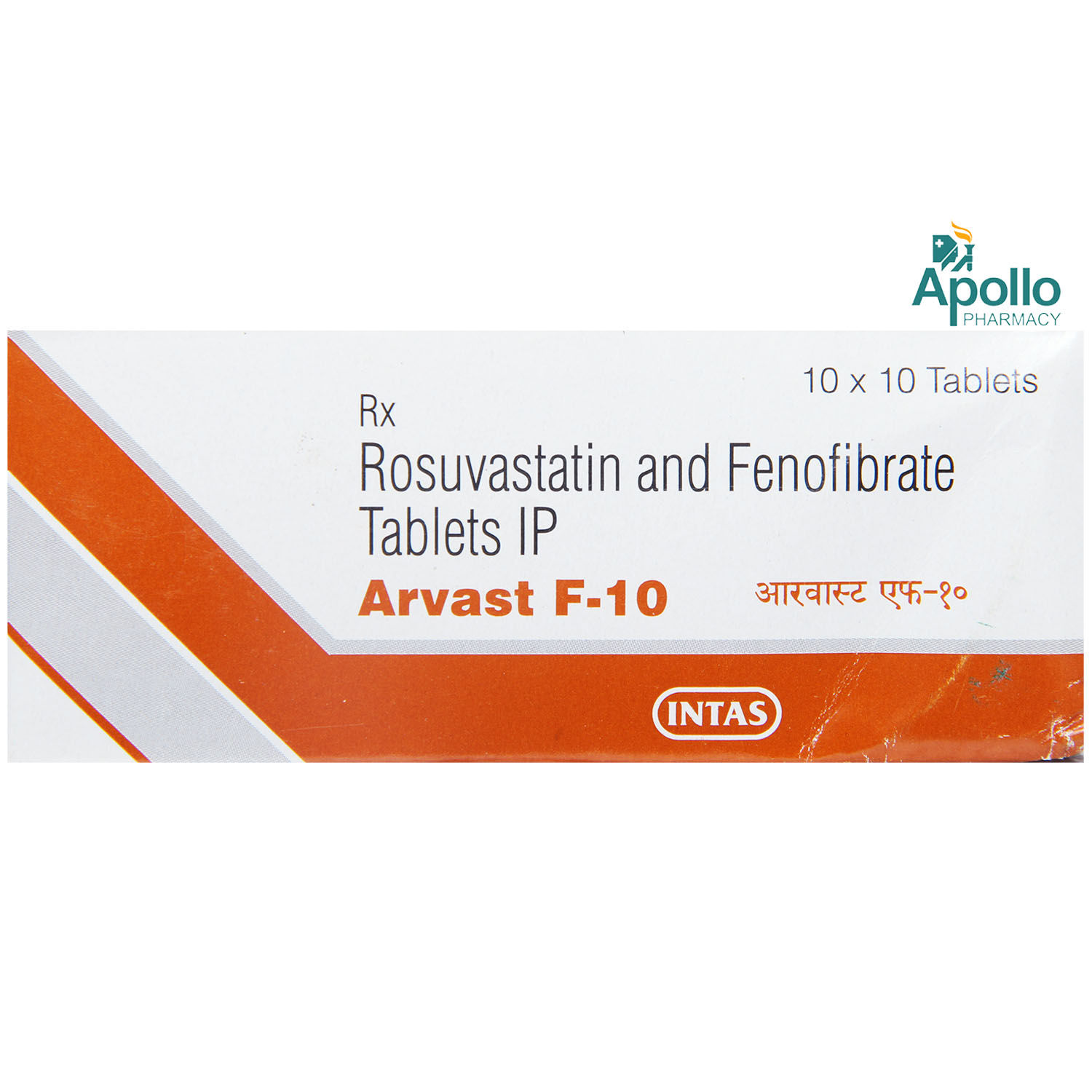 Arvast F 10 Tablet 10's Price, Uses, Side Effects, Composition - Apollo ...
