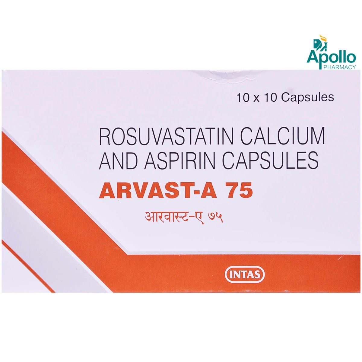Arvast A 75 Capsule 10's Price, Uses, Side Effects, Composition ...