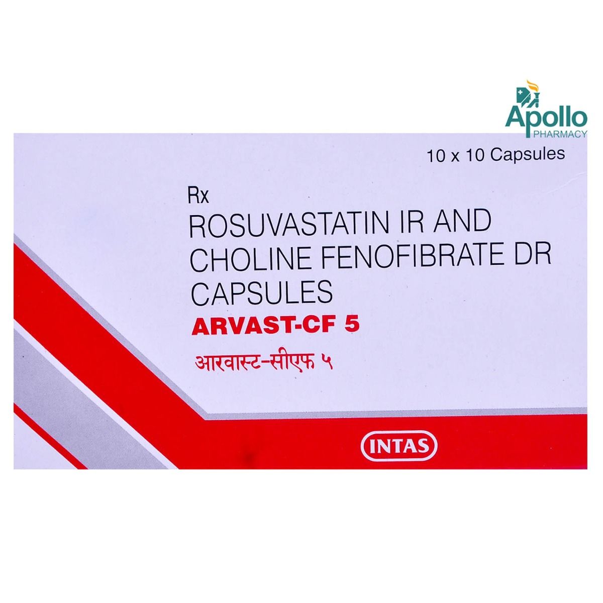 Arvast-CF 5 Capsule 10's Price, Uses, Side Effects, Composition ...