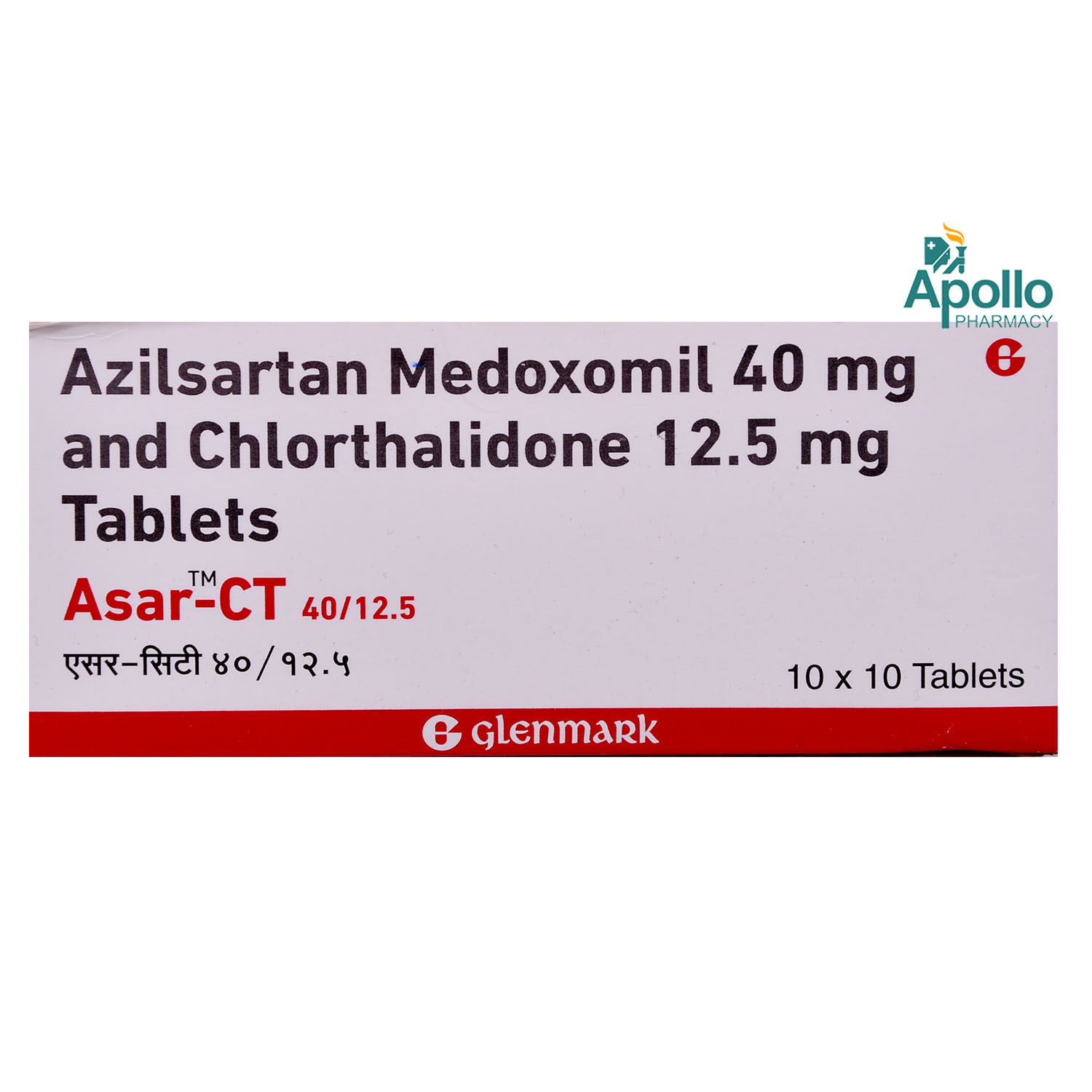 ASAR CT 40/12.5MG TABLET 10'S Price, Uses, Side Effects, Composition ...