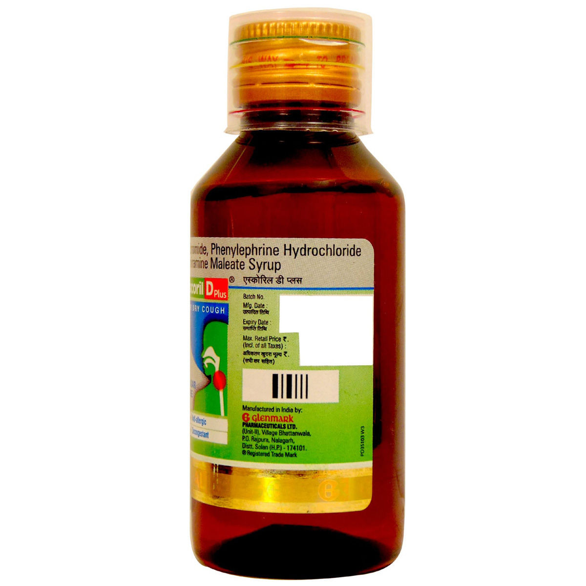 Ascoril D Plus Sugar Free Syrup 100 ml Price, Uses, Side Effects ...