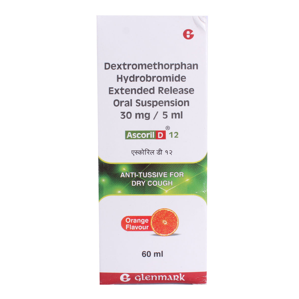 Ascoril D 12 Orange Flavour Suspension 60 ml Price, Uses, Side Effects ...