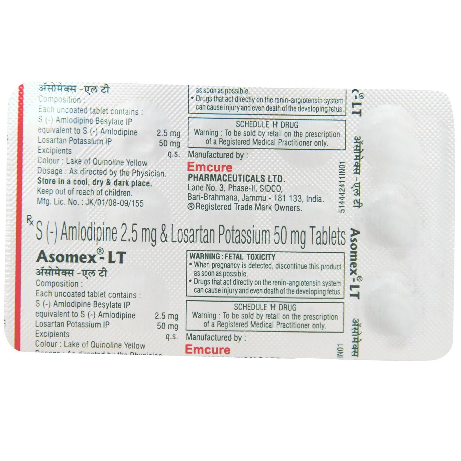 Asomex-LT Tablet 15's Price, Uses, Side Effects, Composition - Apollo ...