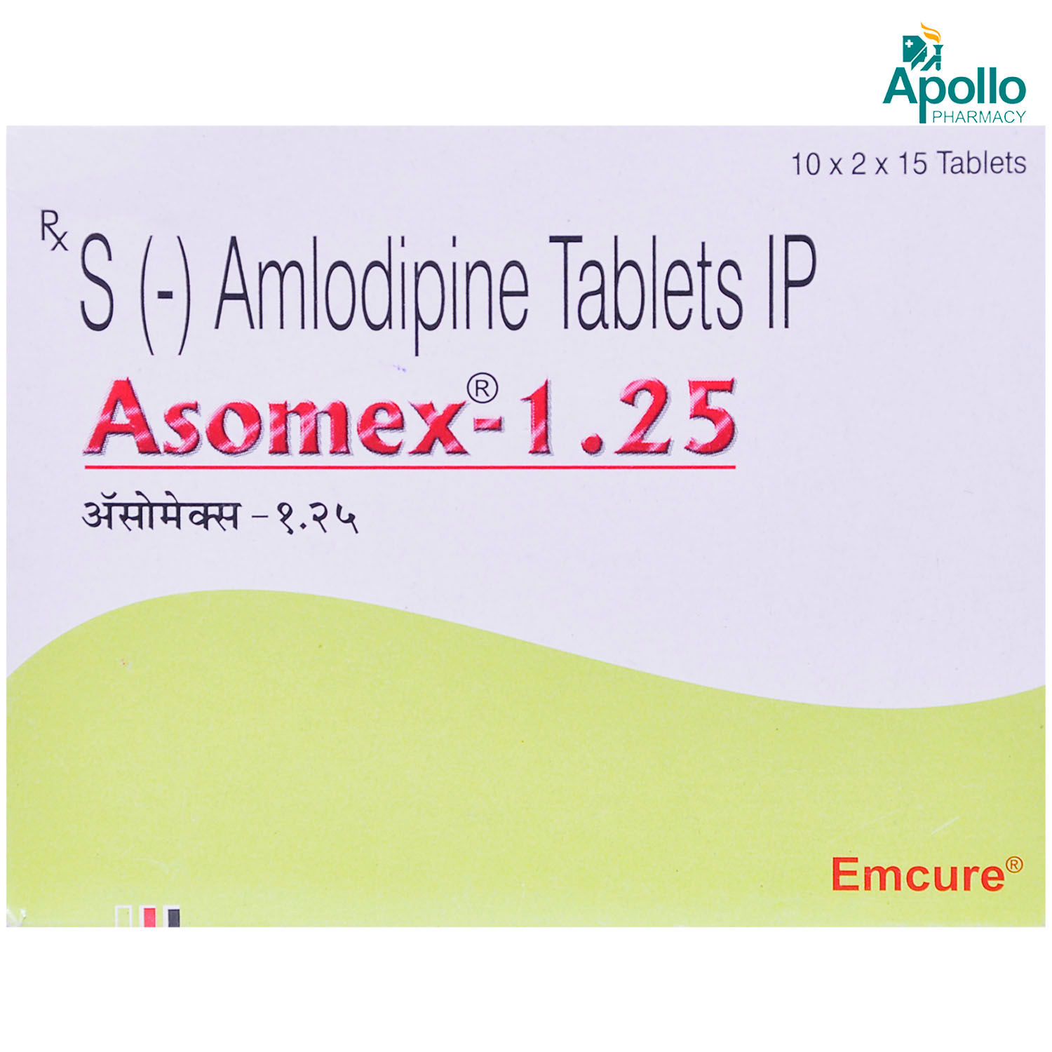 Asomex-1.25 Tablet 15's Price, Uses, Side Effects, Composition - Apollo ...