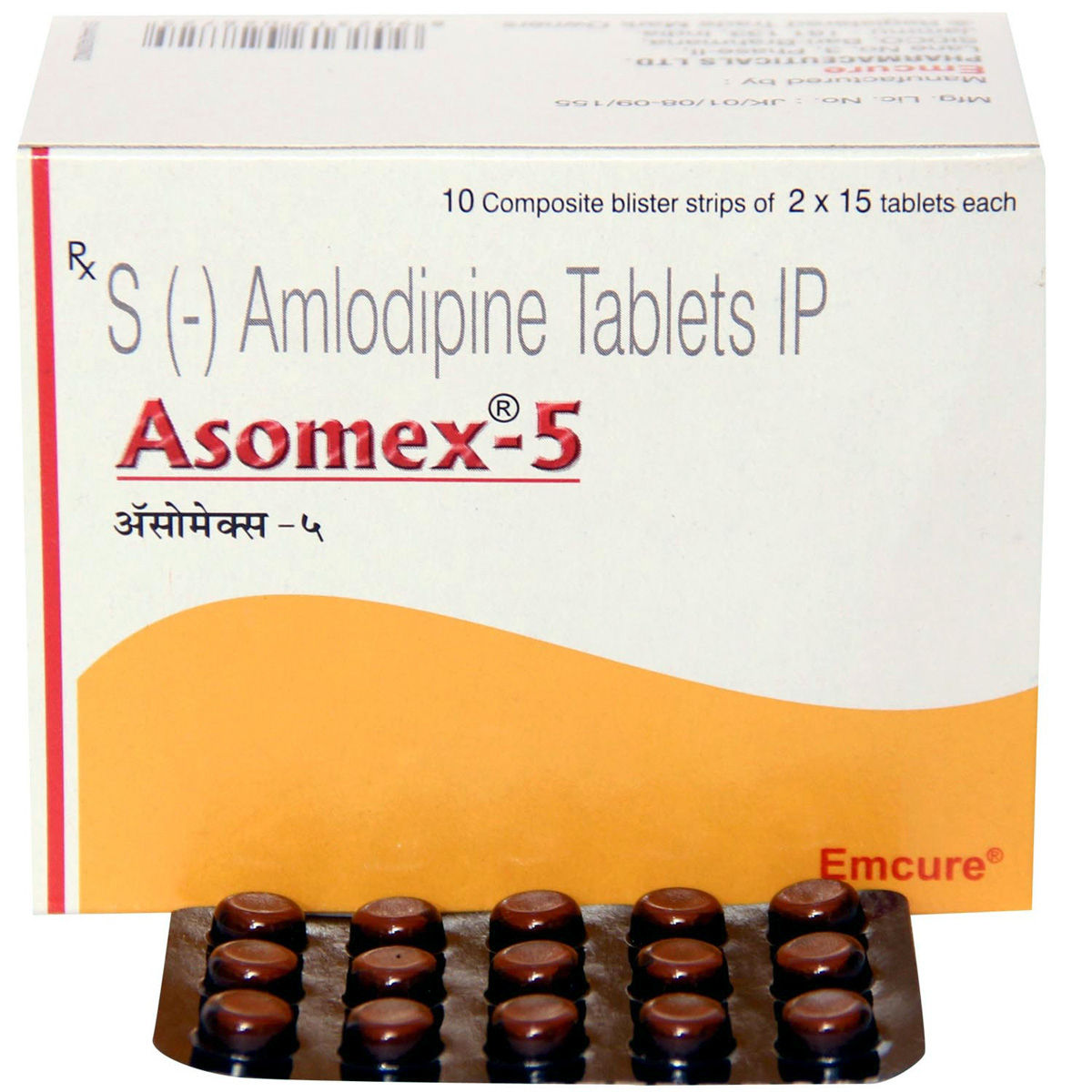 Asomex-5 Tablet 15's Price, Uses, Side Effects, Composition - Apollo ...