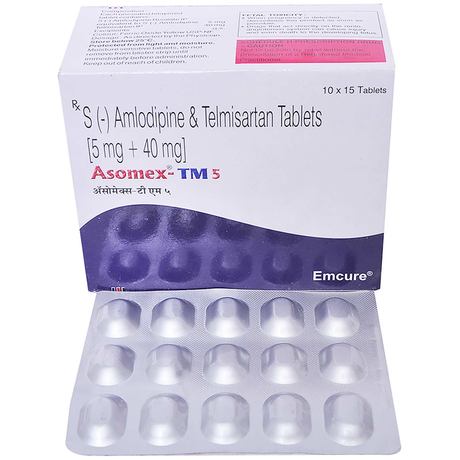 Asomex-TM 5 Tablet 15's Price, Uses, Side Effects, Composition - Apollo ...