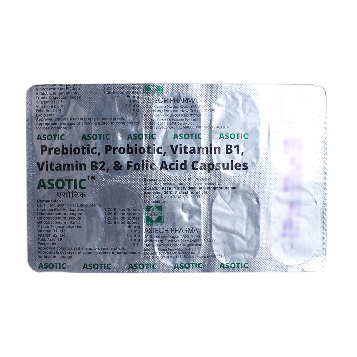 Asotic Capsule 10's Price, Uses, Side Effects, Composition - Apollo ...