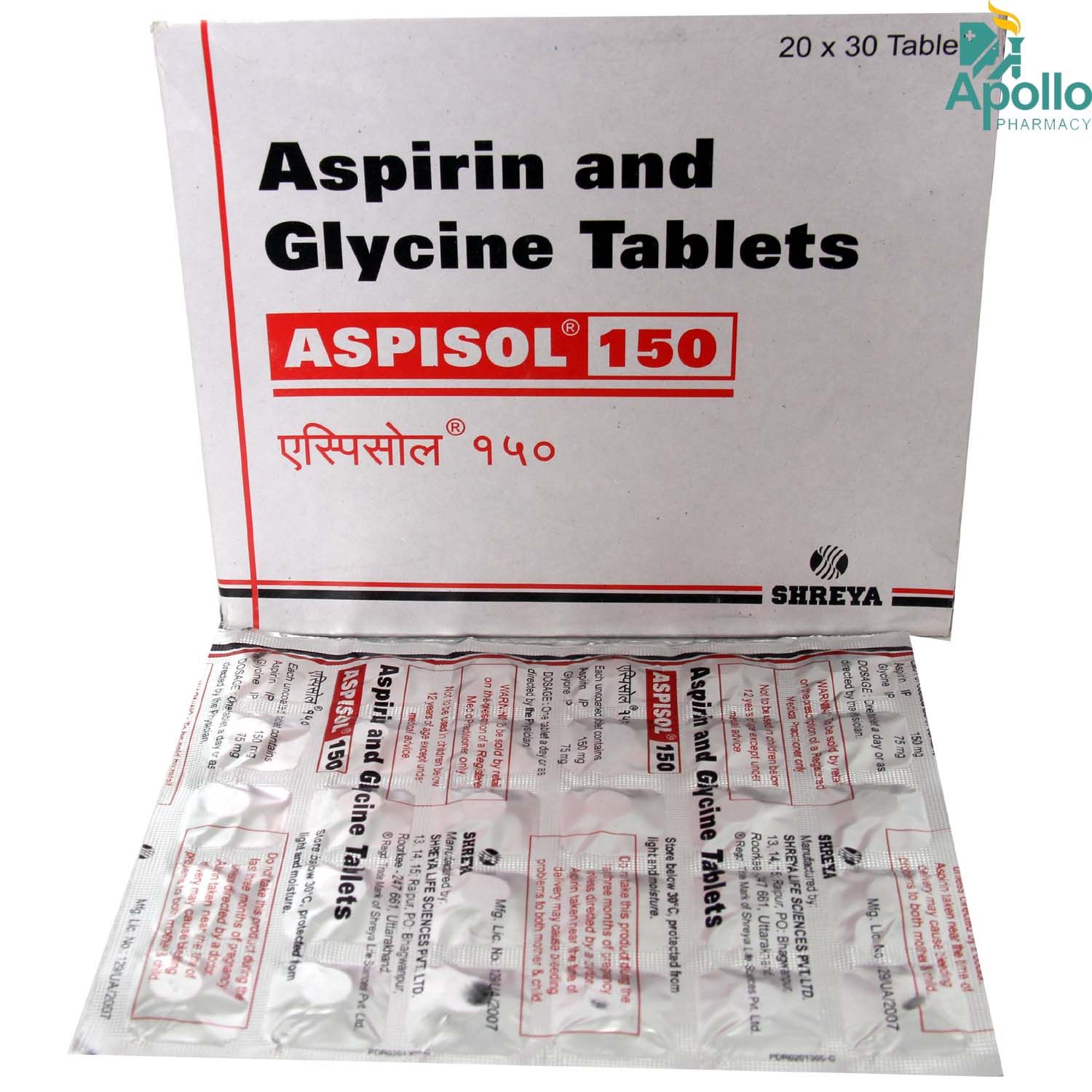 ASPISOL 150MG TABLET Price, Uses, Side Effects, Composition - Apollo ...