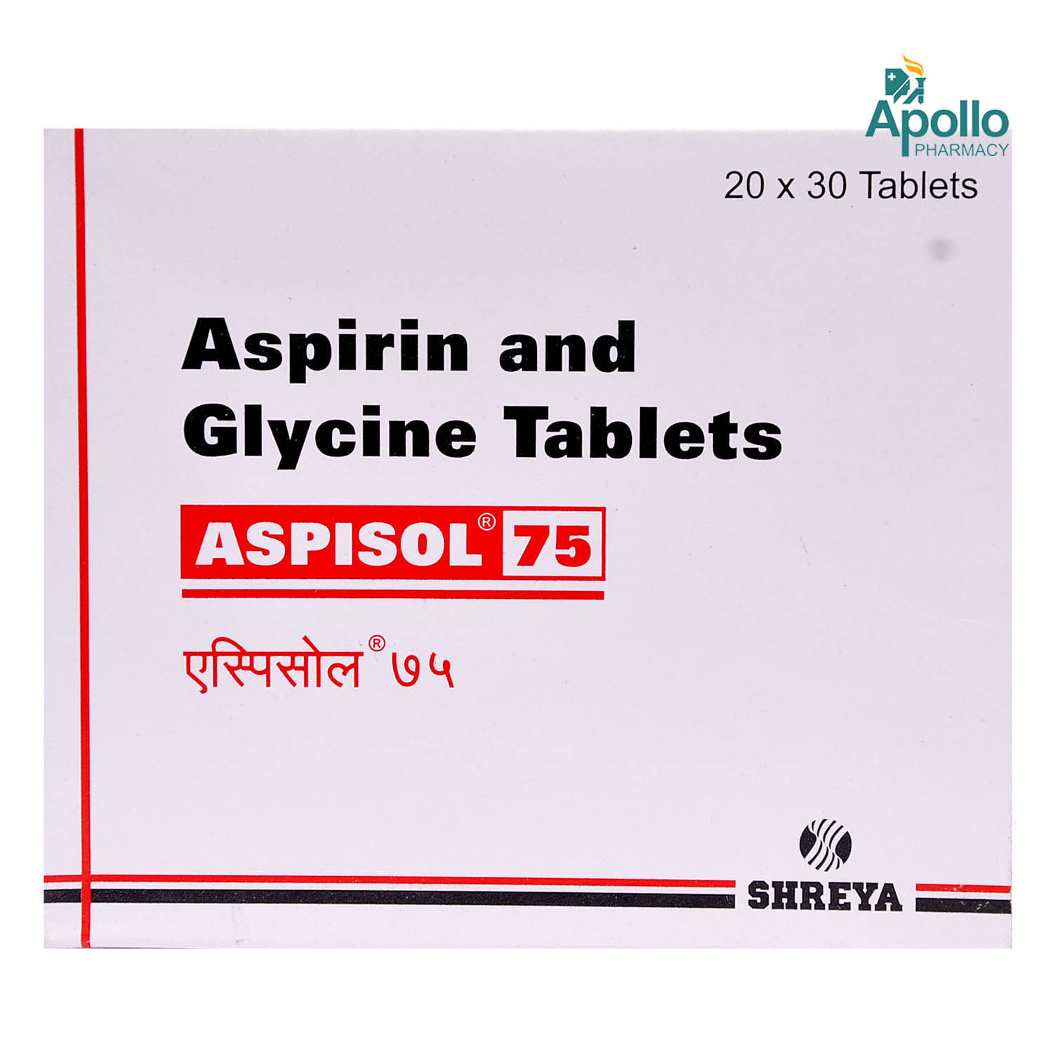 Aspisol 75 Tablet 30's Price, Uses, Side Effects, Composition - Apollo ...