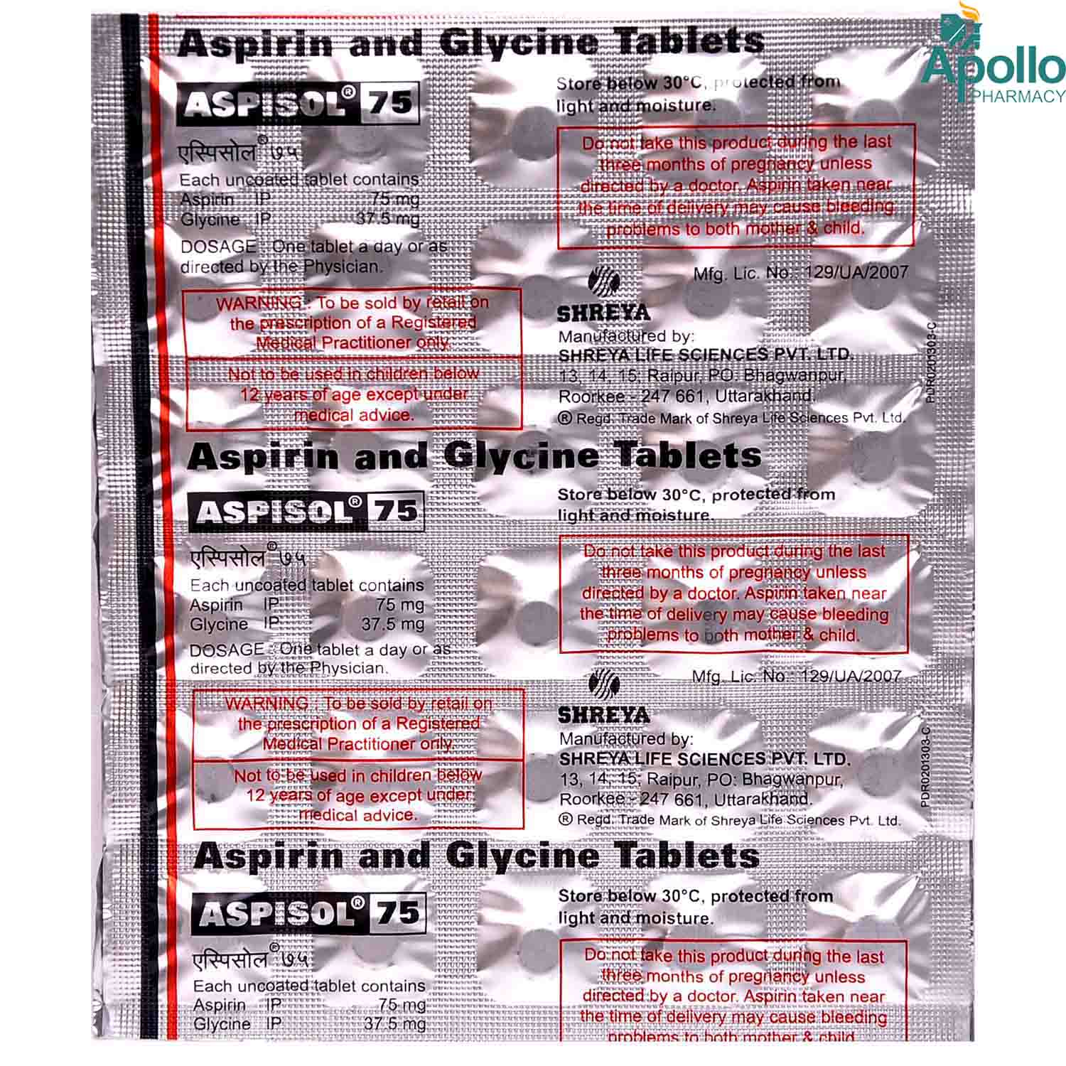 Aspisol 75 Tablet 30's Price, Uses, Side Effects, Composition - Apollo ...