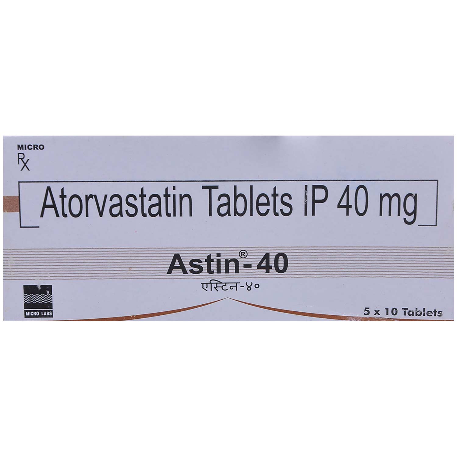 Astin-40 Tablet 10's Price, Uses, Side Effects, Composition - Apollo ...