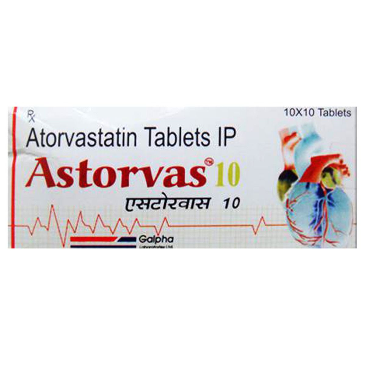 Astorvas 10 Tablet 10's Price, Uses, Side Effects, Composition - Apollo ...