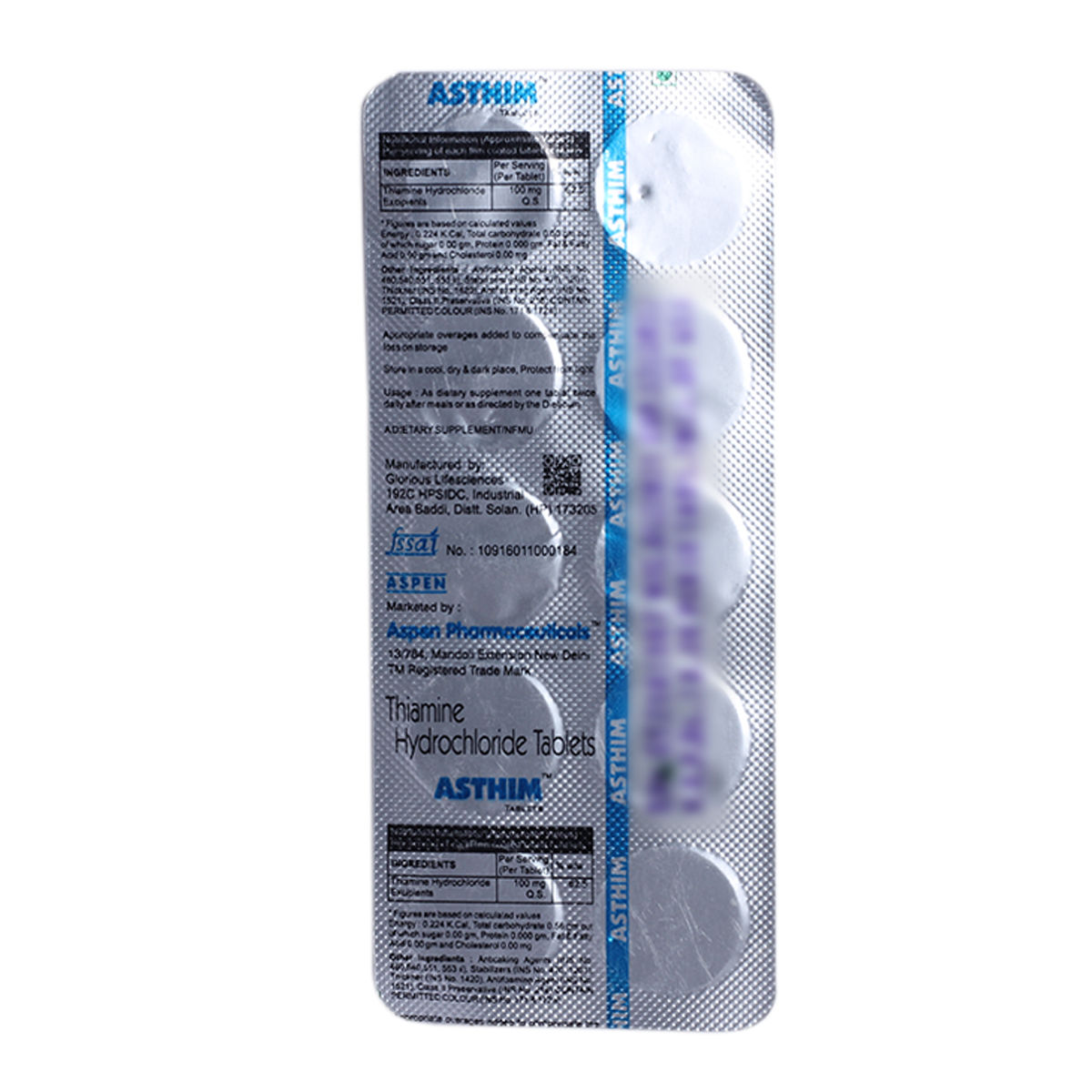 Asthim 100 Tablet 10's Price, Uses, Side Effects, Composition - Apollo ...
