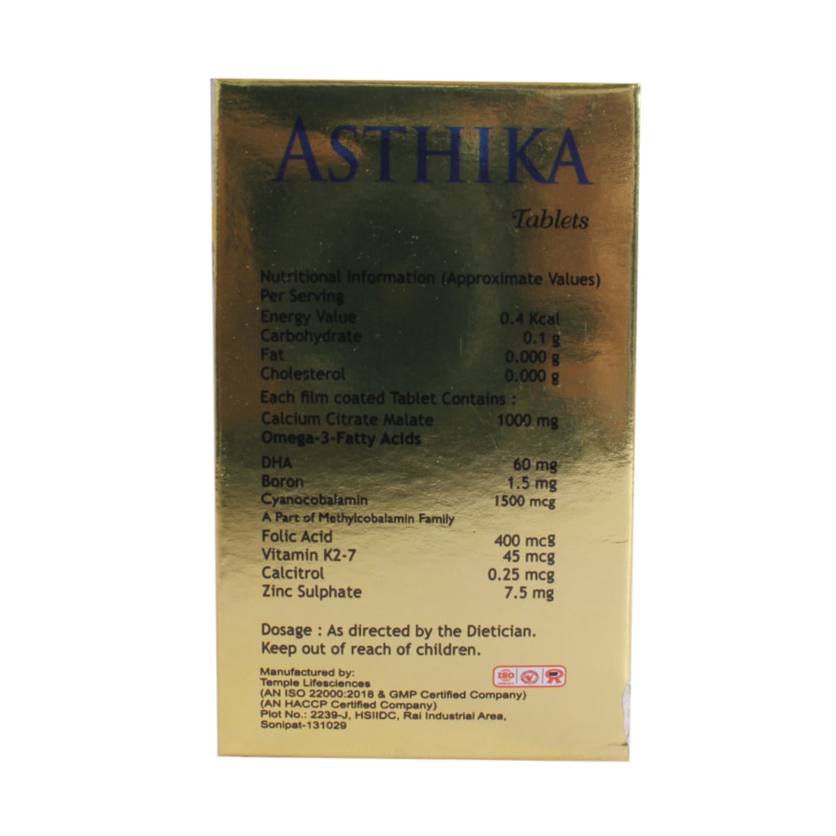 Asthika Tablet 15's Price, Uses, Side Effects, Composition - Apollo ...