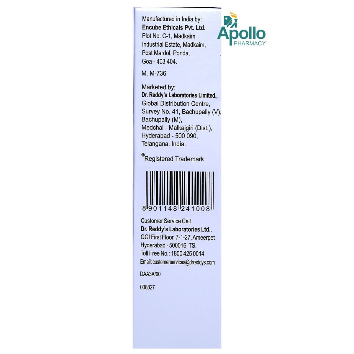 Atarax Anti Itch Lotion 100 ml Price, Uses, Side Effects, Composition ...