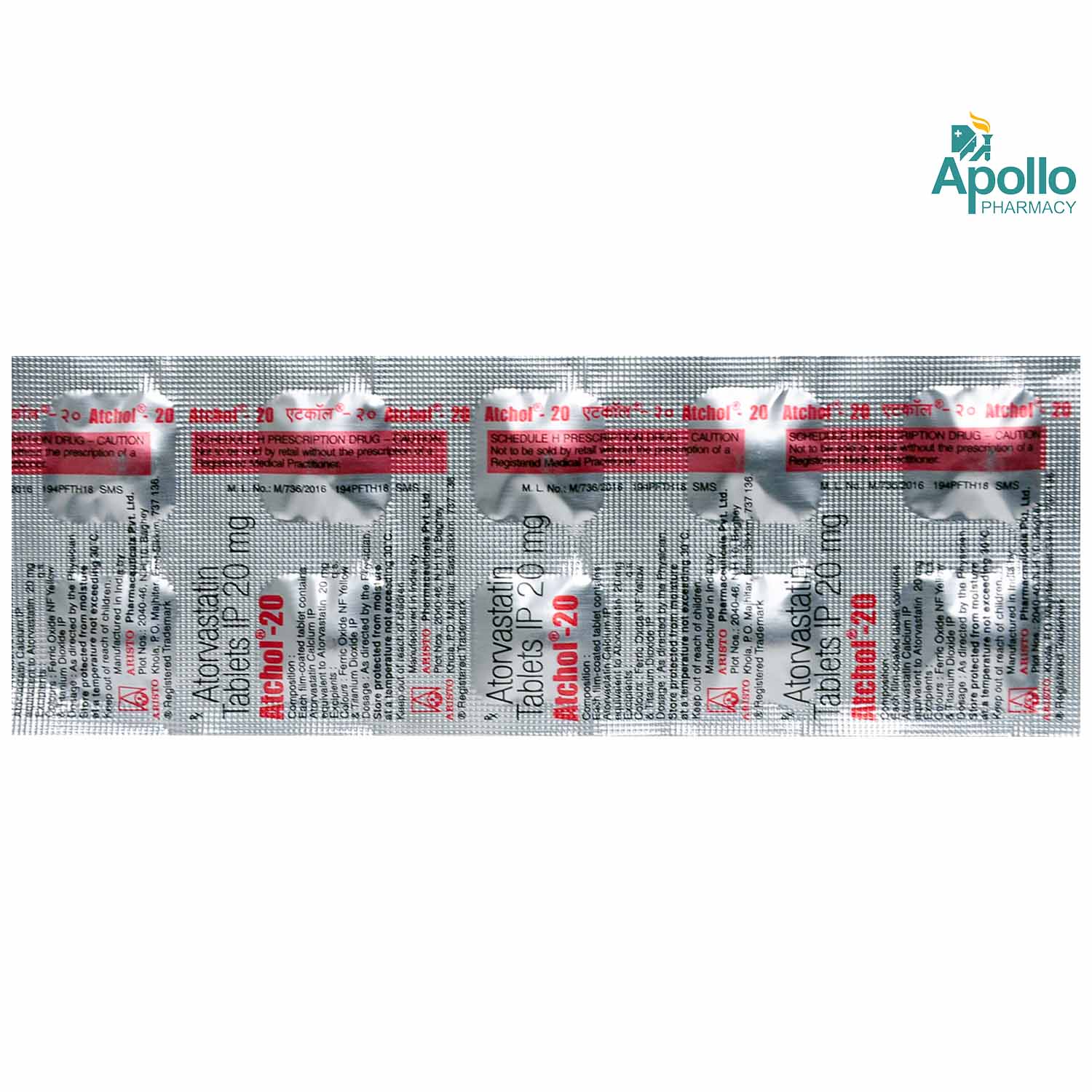 Atchol 20 Tablet 10's Price, Uses, Side Effects, Composition - Apollo ...