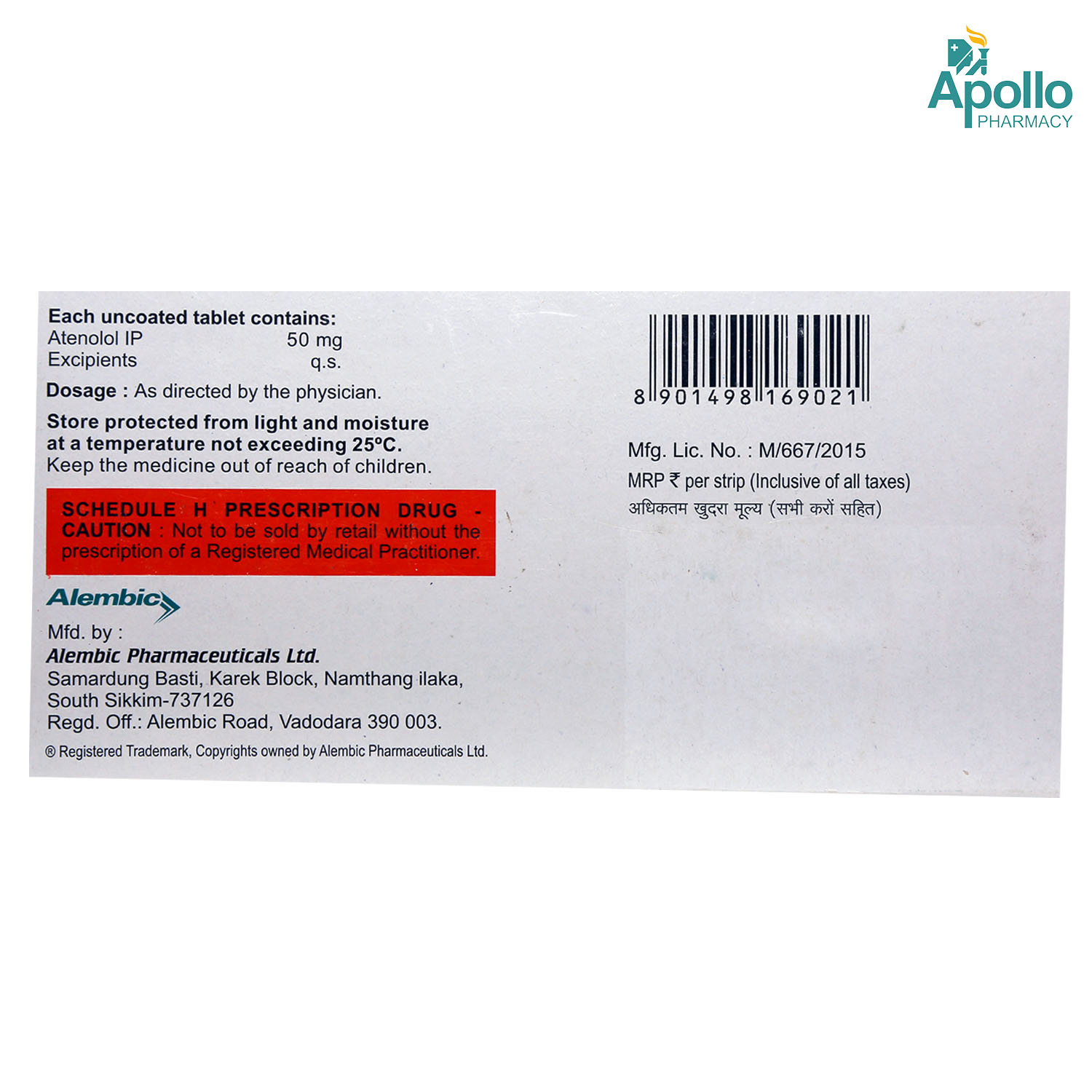 Atecard 50 Tablet 14's Price, Uses, Side Effects, Composition - Apollo ...