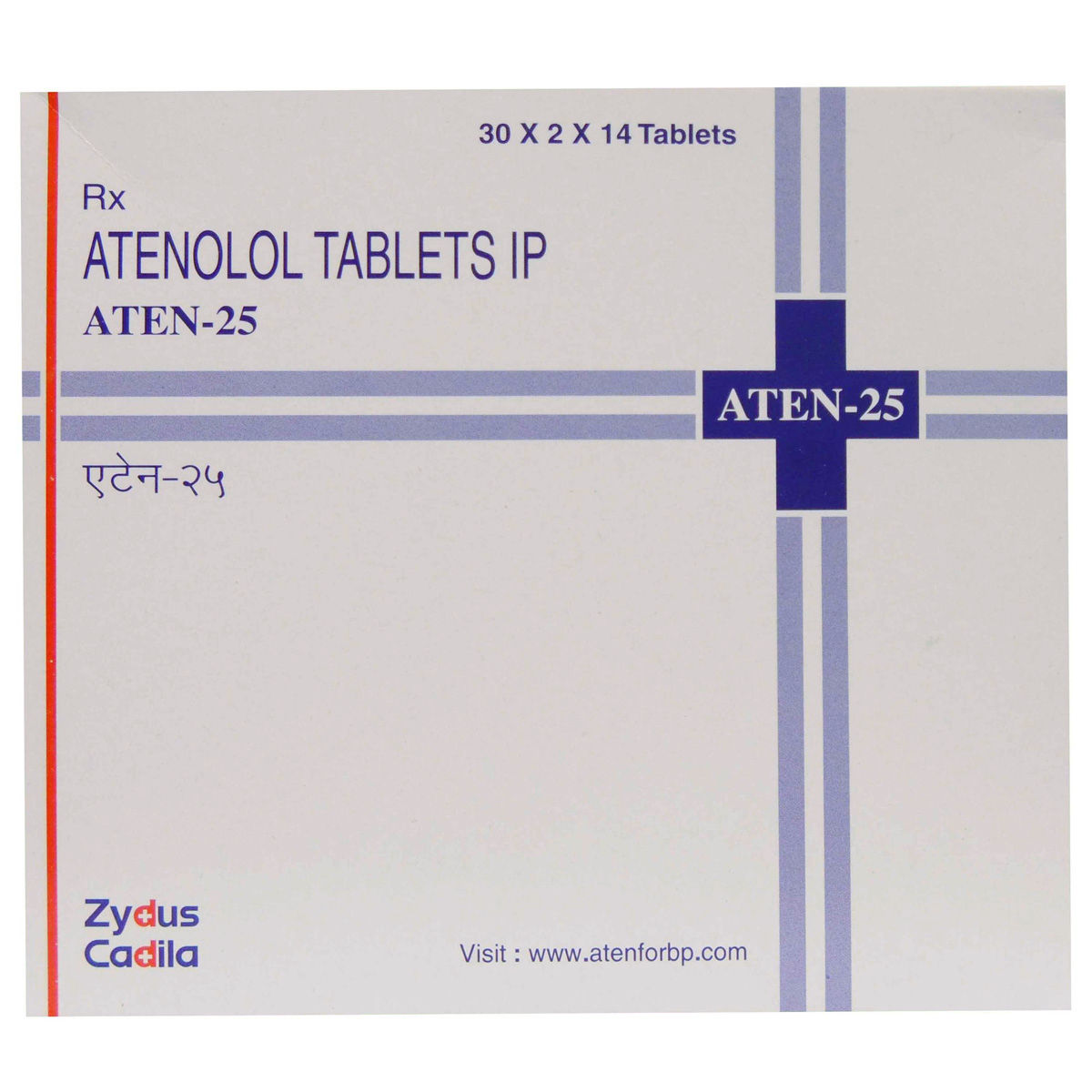 Aten-25 Tablet 14's Price, Uses, Side Effects, Composition - Apollo ...