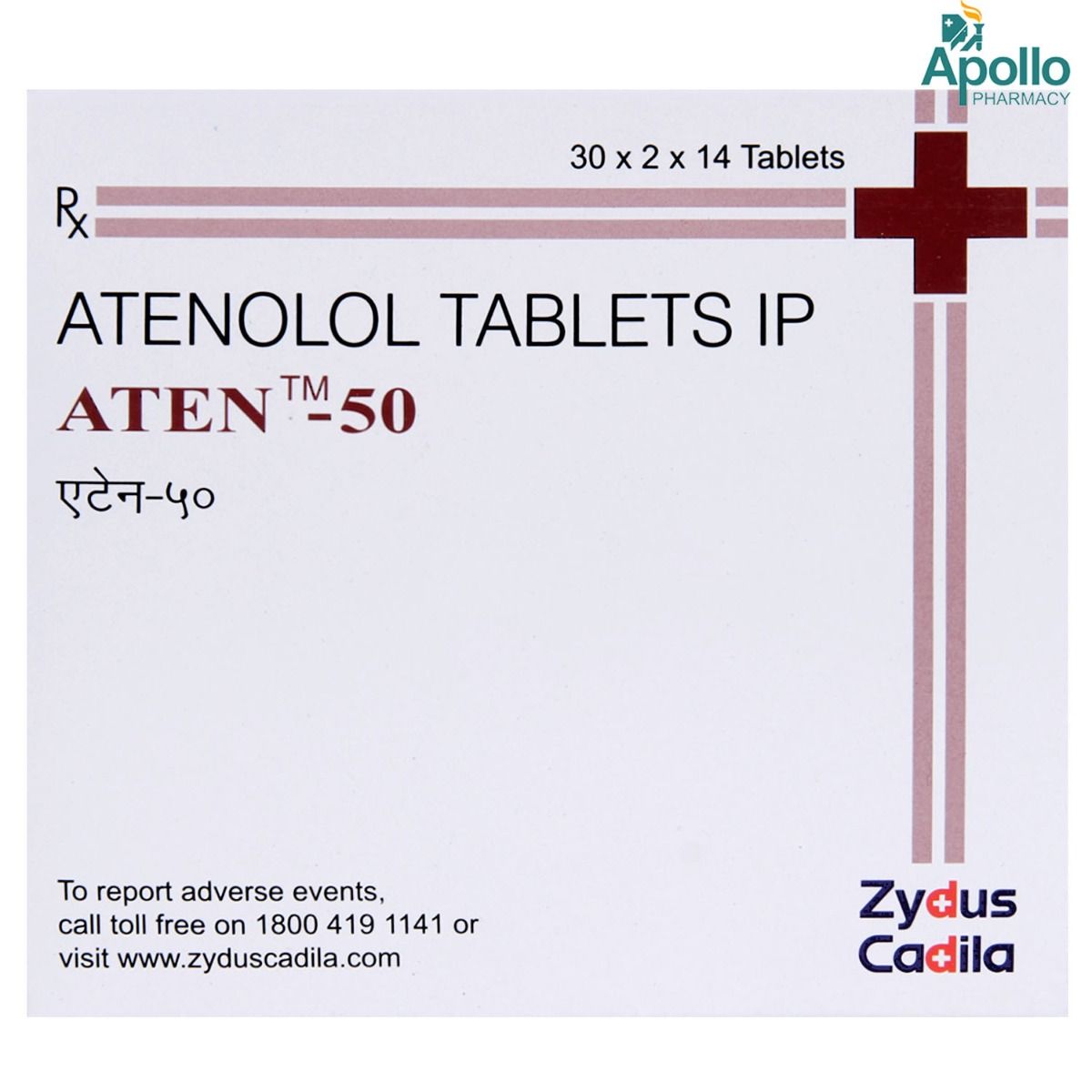 Aten 50mg Tablet 14's Price, Uses, Side Effects, Composition - Apollo ...