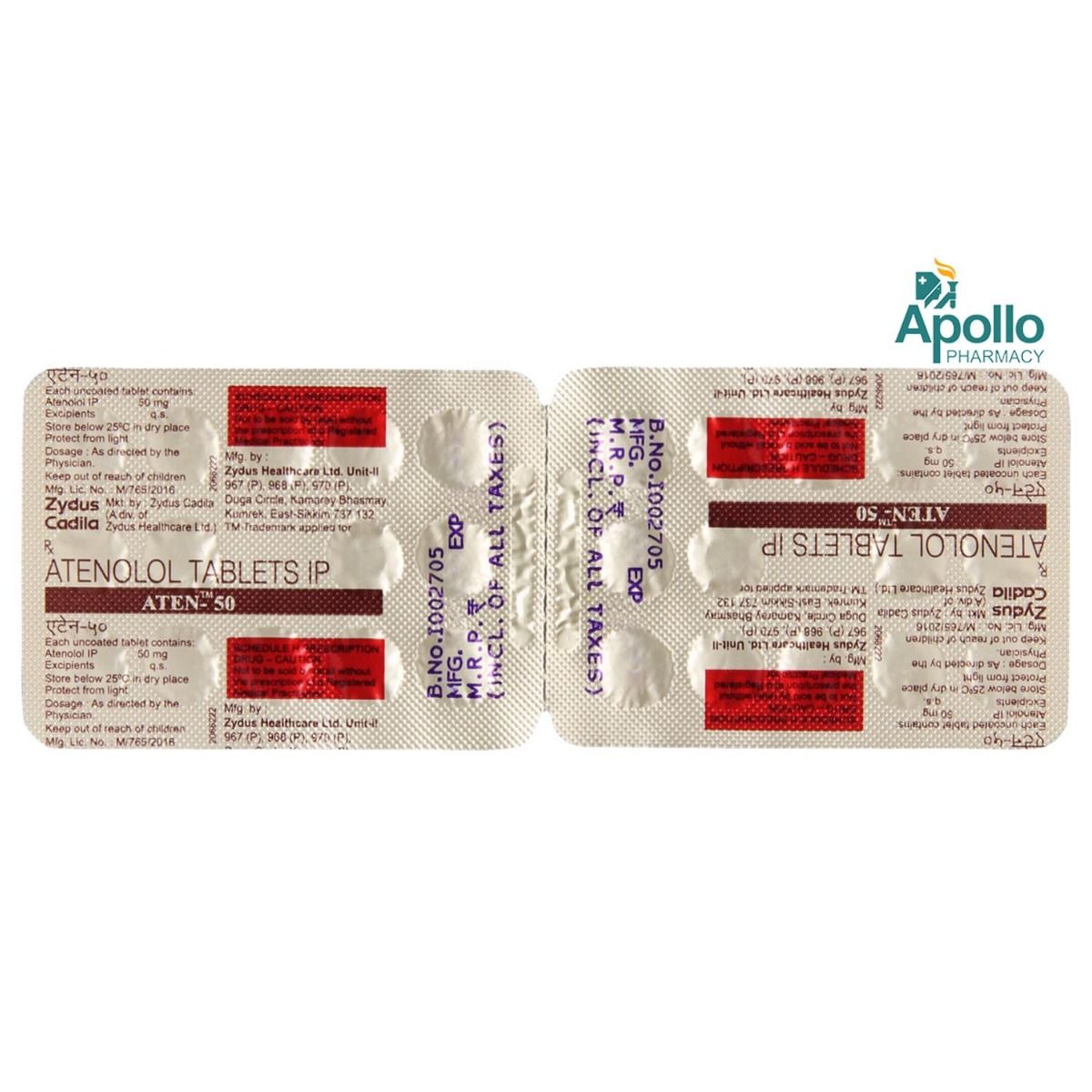 Aten-50 Tablet 14's Price, Uses, Side Effects, Composition - Apollo ...