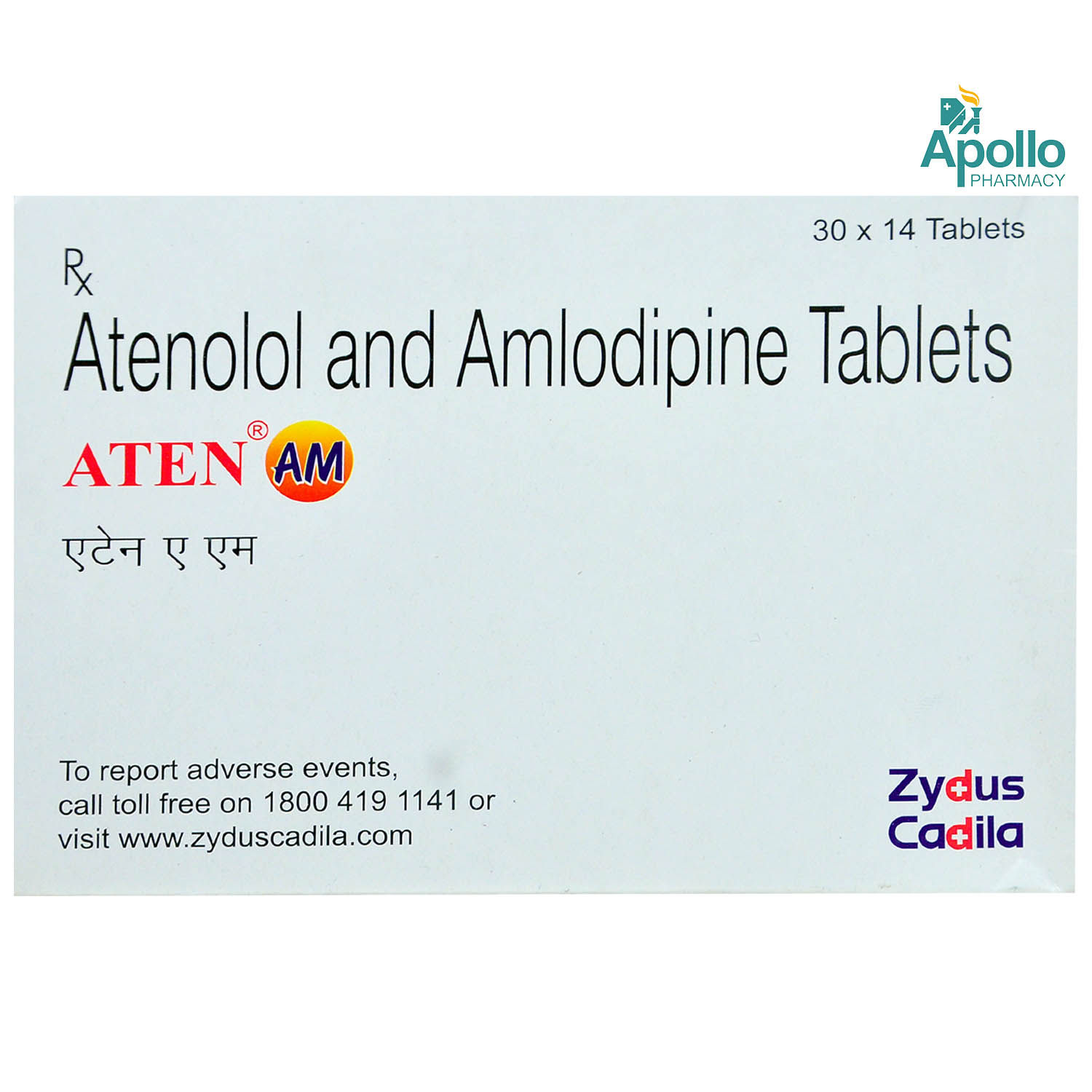 Aten AM Tablet 14's Price, Uses, Side Effects, Composition - Apollo ...
