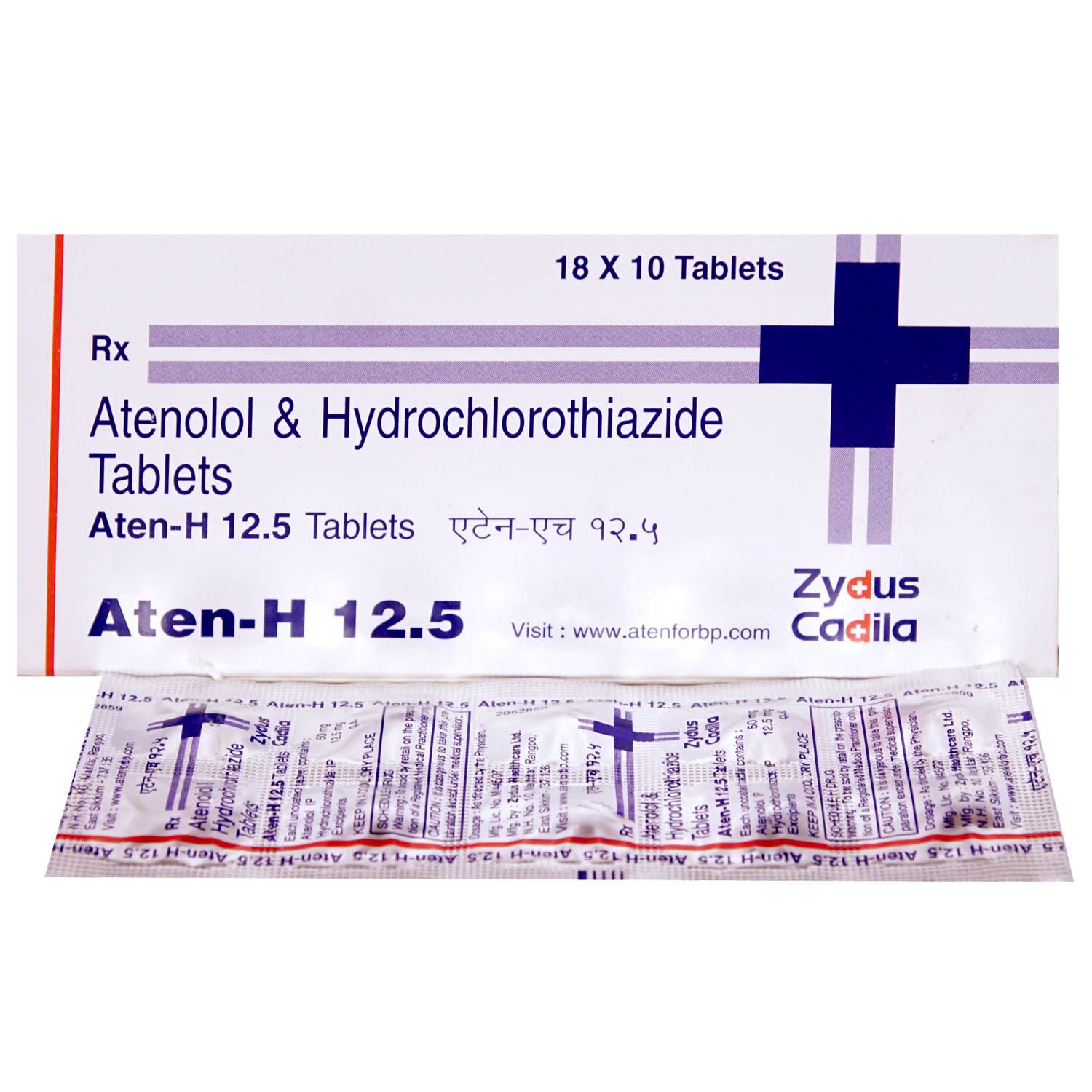 Aten-H 12.5 Tablet 10's Price, Uses, Side Effects, Composition - Apollo ...