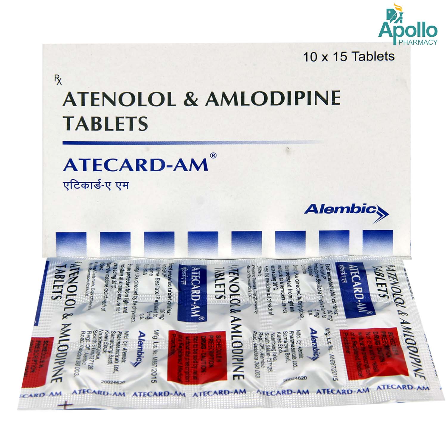 ATECARD AM 5MG TABLET 15'S Price, Uses, Side Effects, Composition ...