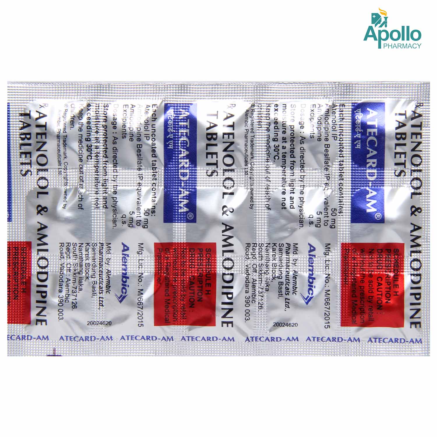 ATECARD AM 5MG TABLET 15'S Price, Uses, Side Effects, Composition ...