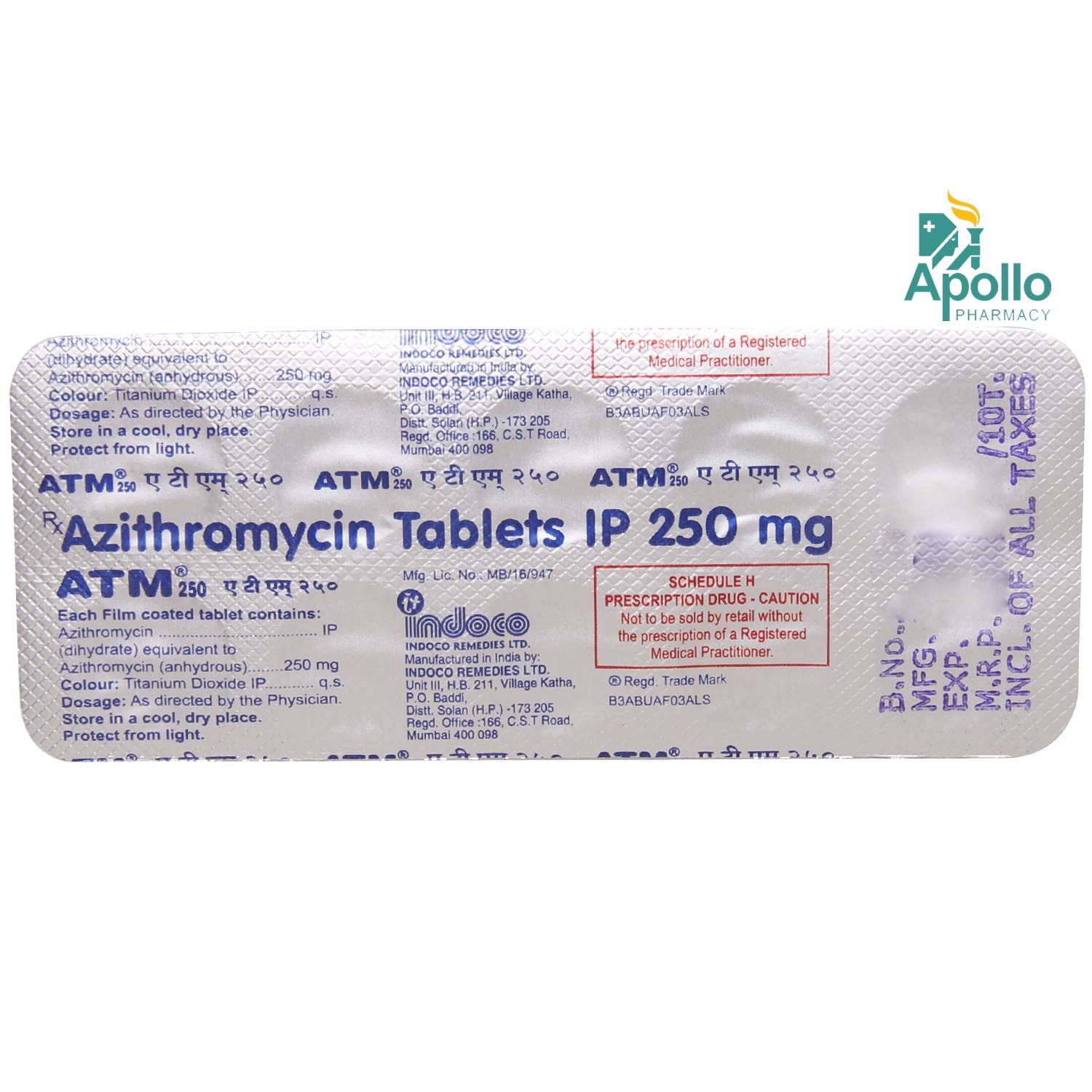 ATM 250MG TABLET 10'S Price, Uses, Side Effects, Composition - Apollo ...