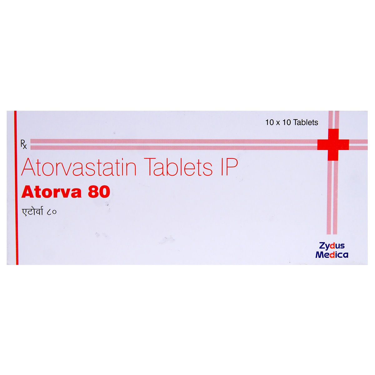 Atorva 80 Tablet 10's Price, Uses, Side Effects, Composition - Apollo ...